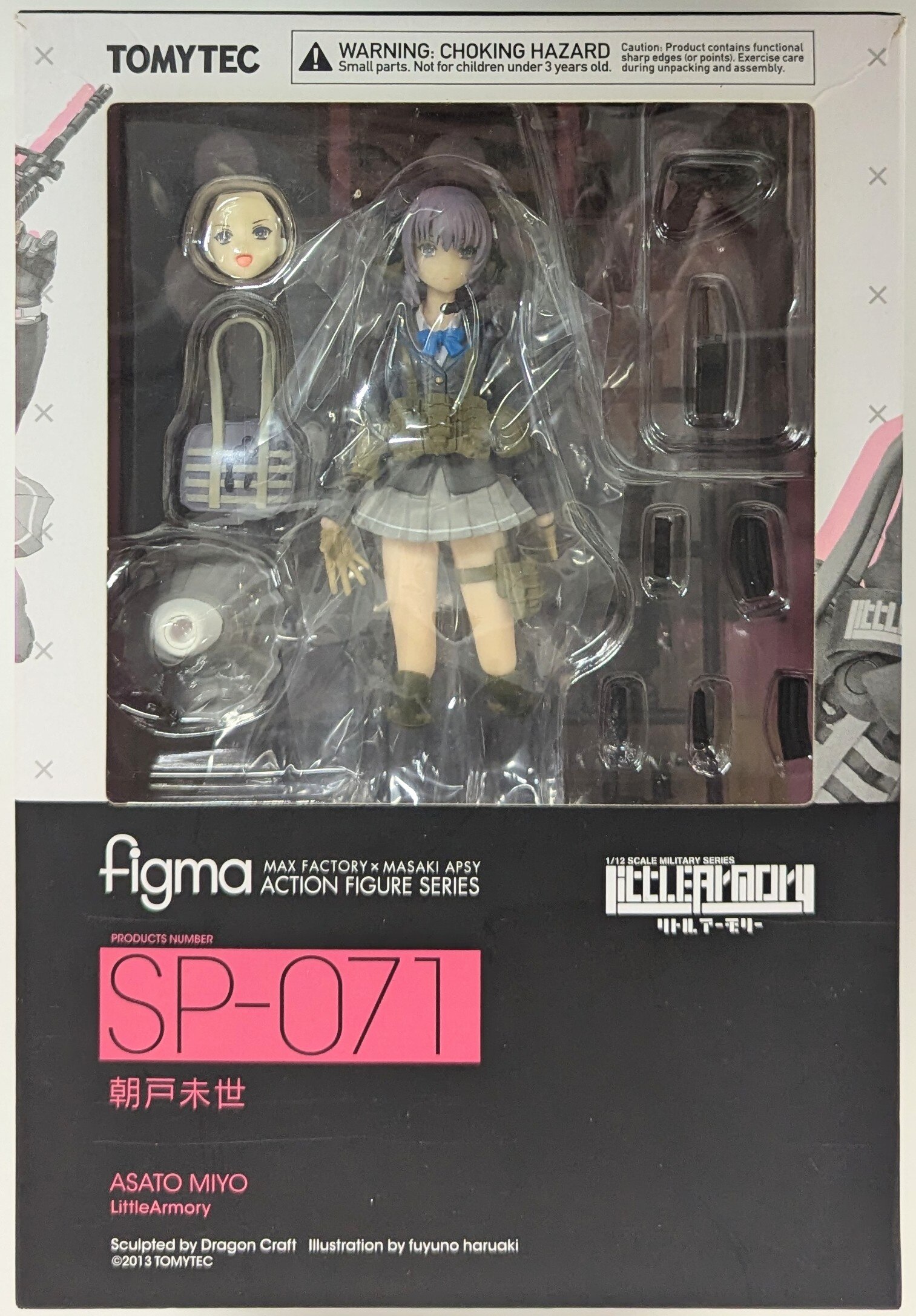 TOMYTEC figma リトルアーモリー 朝戸未世 SP-071 | まんだらけ Mandarake