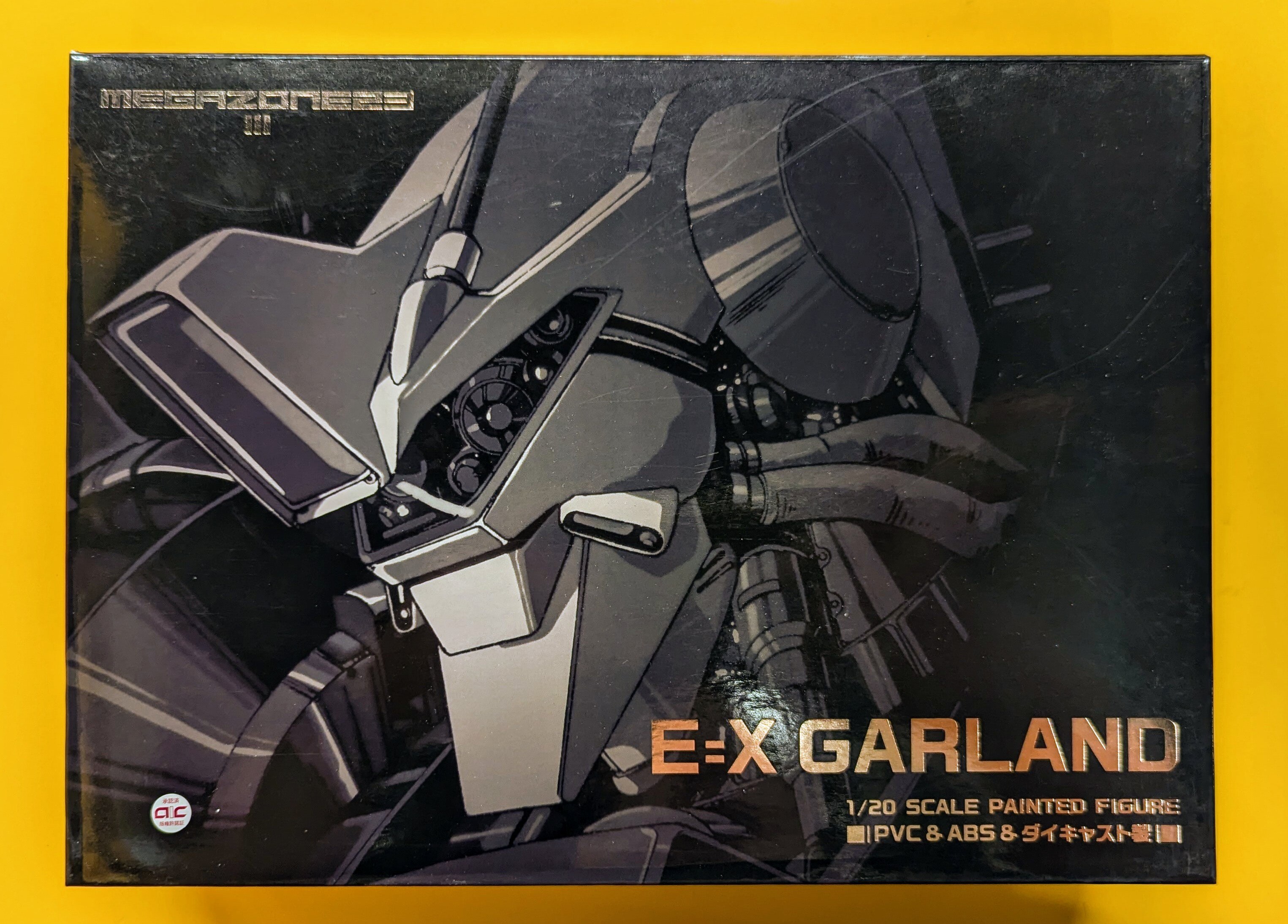 FREEing E=Xガーランド | まんだらけ Mandarake
