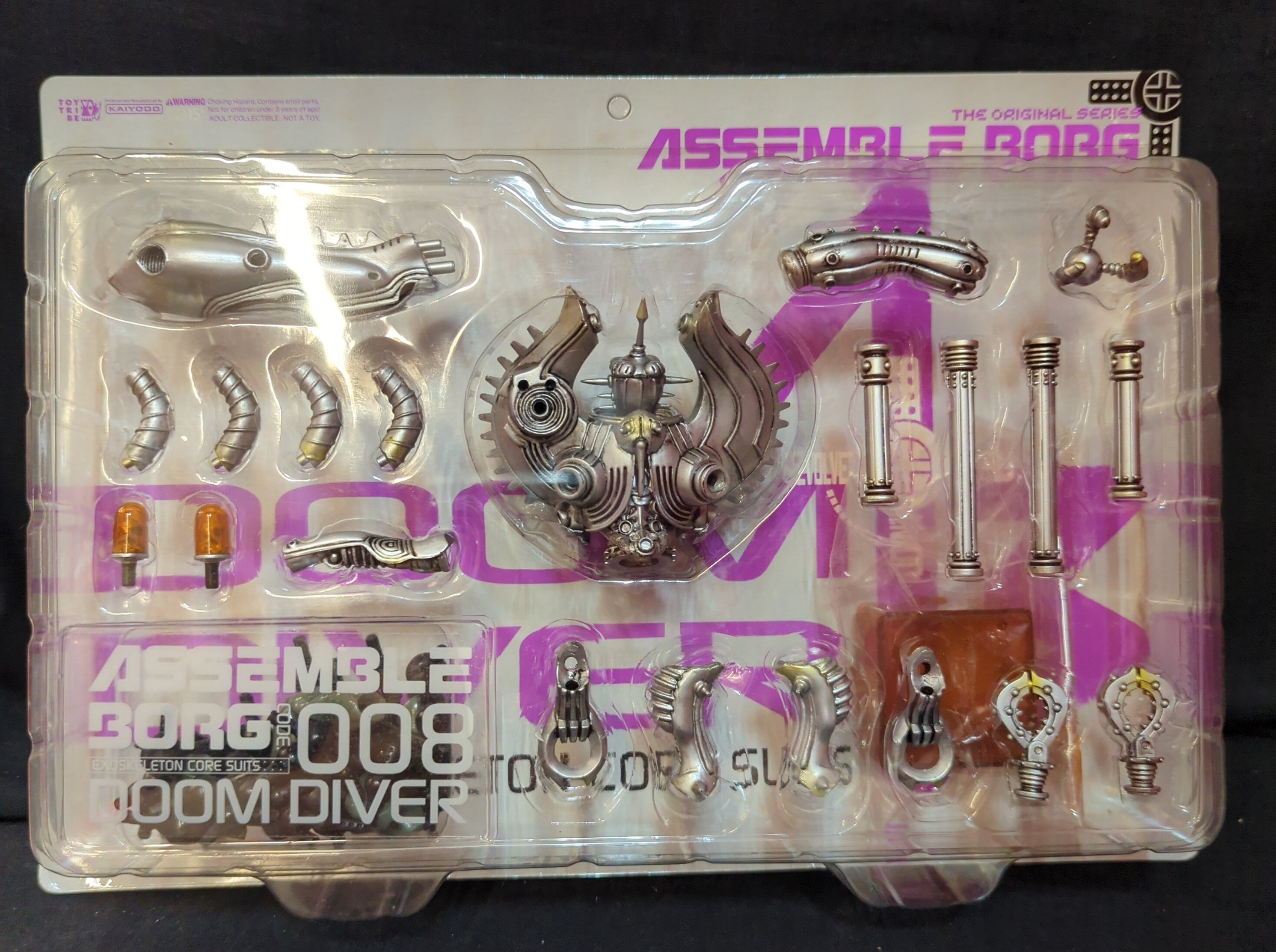 Kaiyodo Assemble Borg Assemble Borg∞NEXUS [DOOM DIVER 8] | MANDARAKE 在线商店