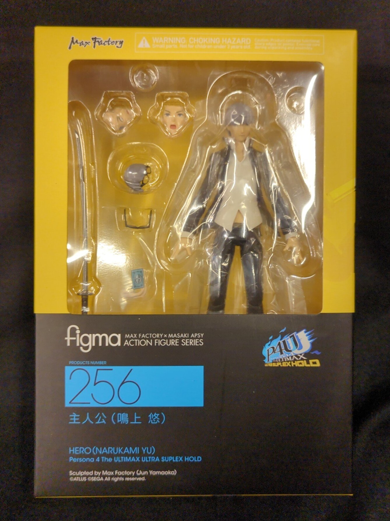 MAXFACTORY figma 主人公(鳴上悠) 256 | まんだらけ Mandarake