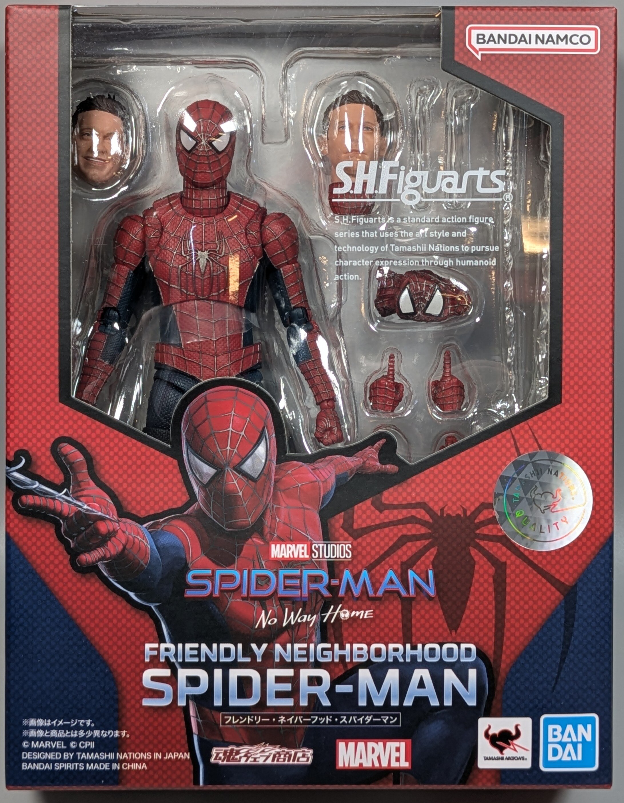 BANDAI SPIRITS S.H.Figuarts SPIDER MAN / NO WAY HOME フレンドリー・ネイバーフッド・スパイダーマン | まんだらけ Mandarake