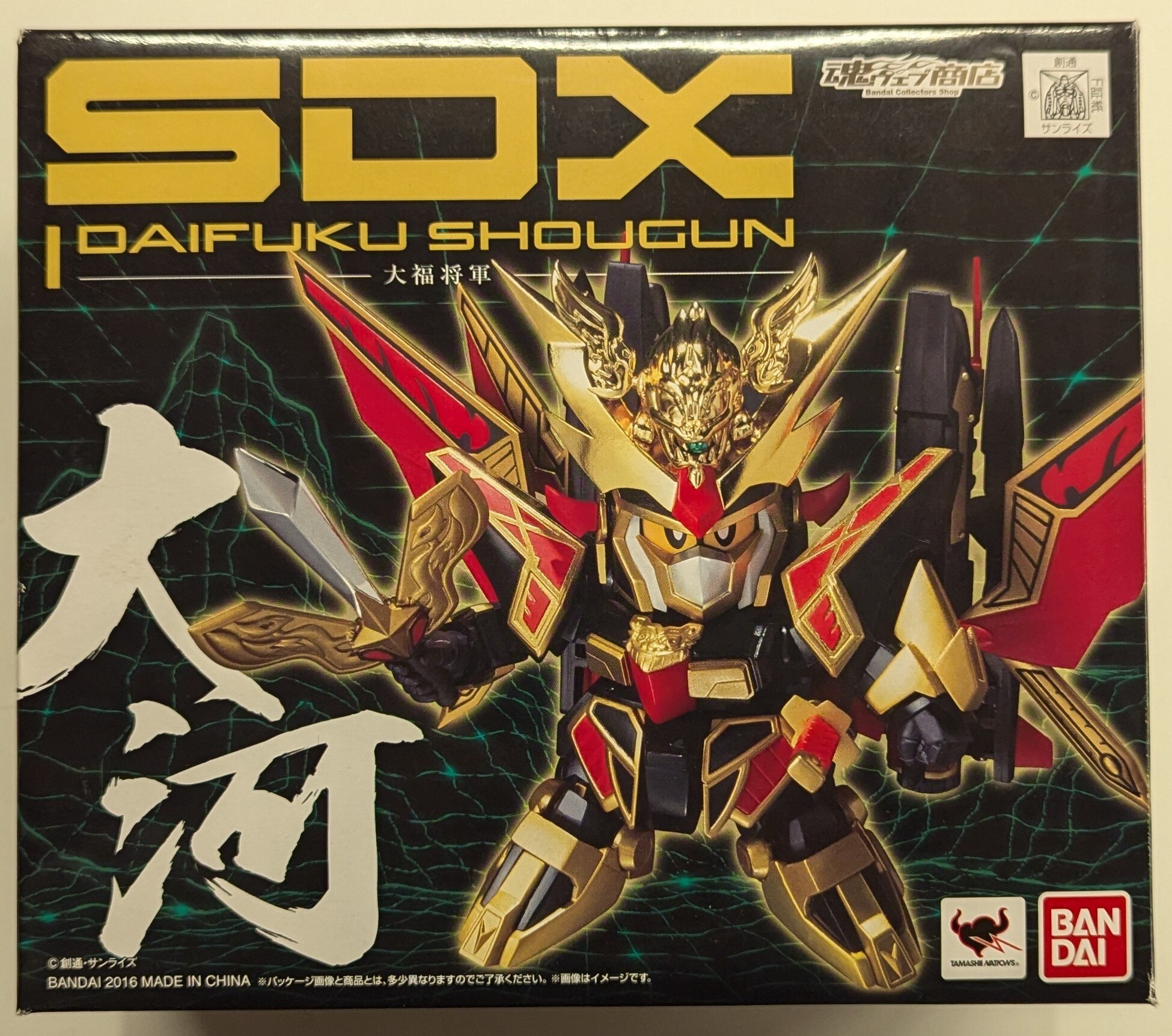 バンダイ SDX 超戦士ガンダム野郎 大福将軍 | まんだらけ Mandarake