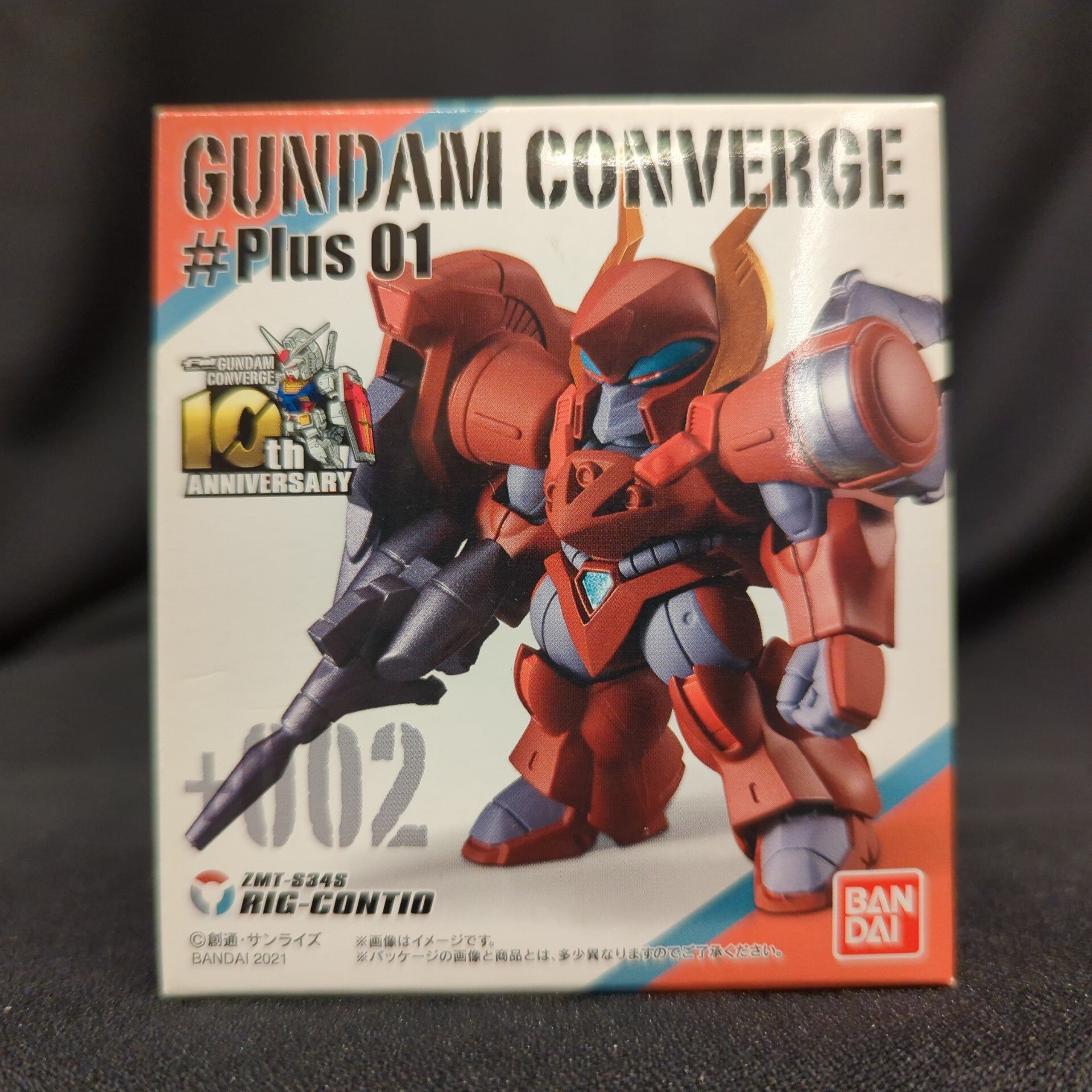 BANDAI FW GUNDAM CONVERGE #Plus01 リグ・コンティオ +002 | まんだらけ Mandarake