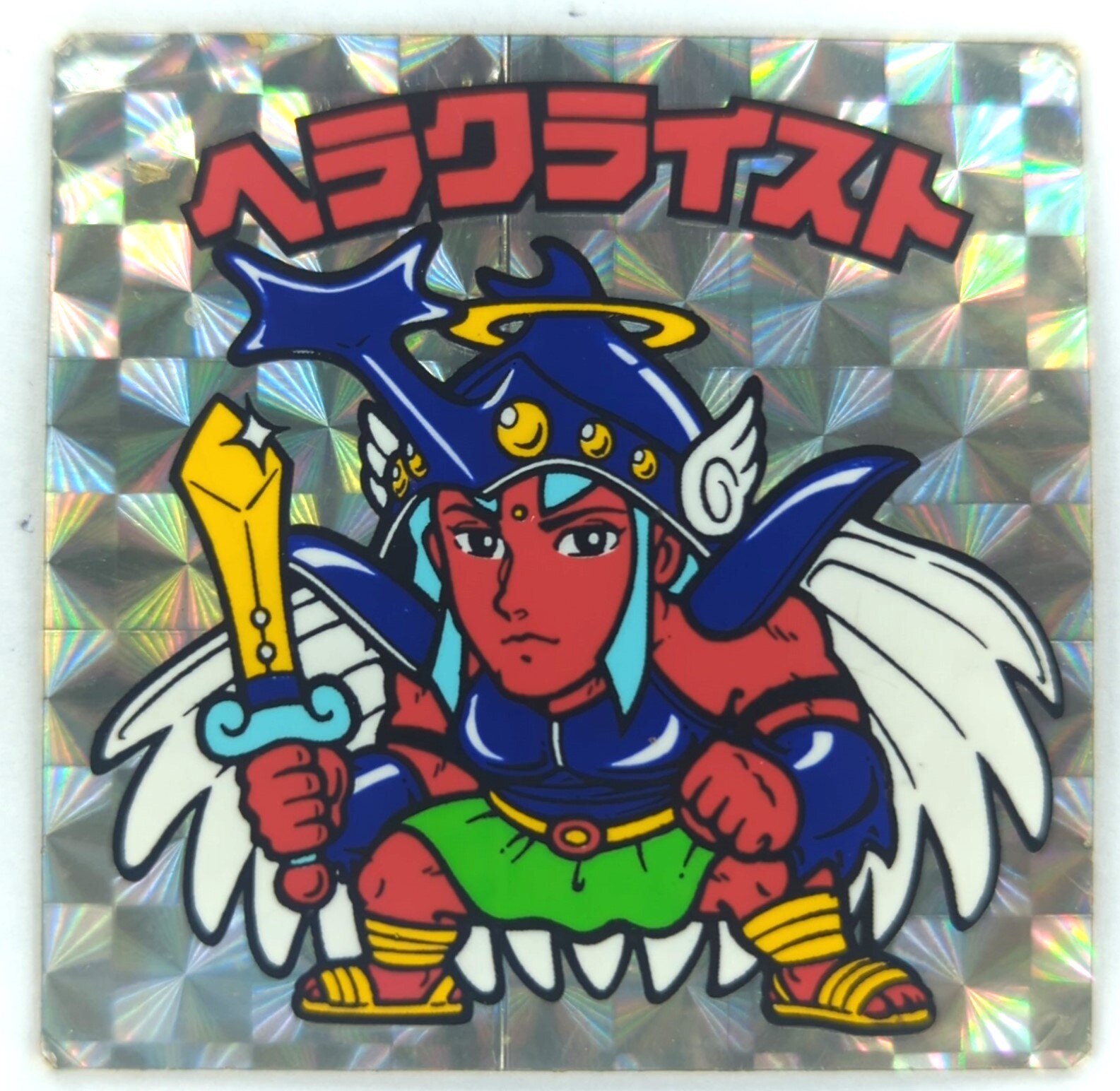 ロッテ 旧BM/ヘッド 7弾 ヘラクライスト(銀) | まんだらけ Mandarake