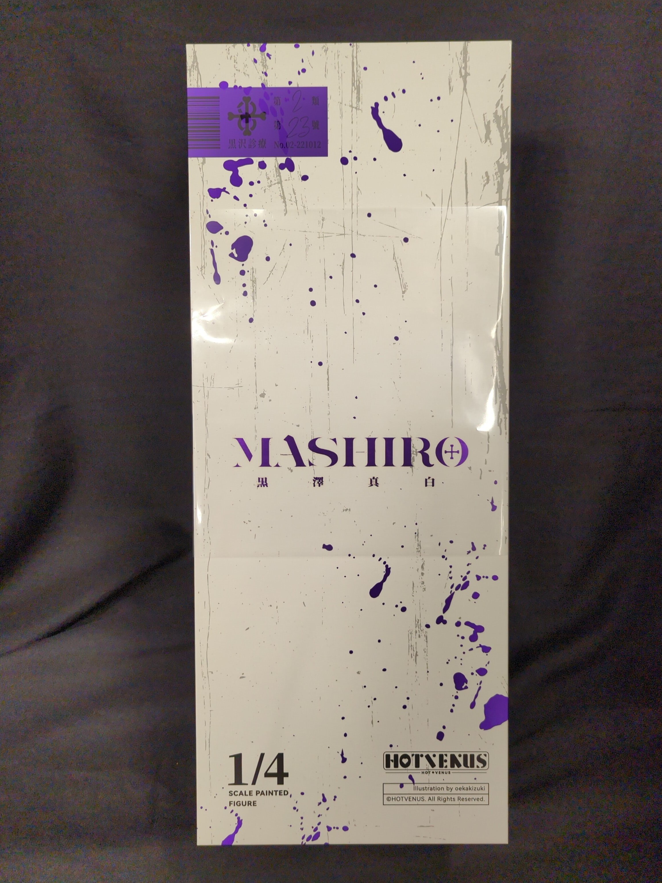 native 1/4スケール oekakizuki MASHIRO/黒沢真白 | まんだらけ Mandarake