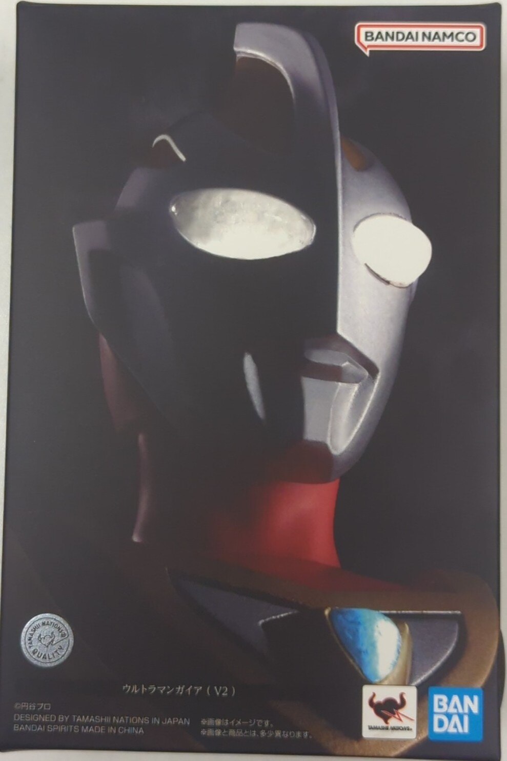 バンダイ S.H.Figuarts 真骨彫製法 ウルトラマンガイア(V2) | まんだらけ Mandarake