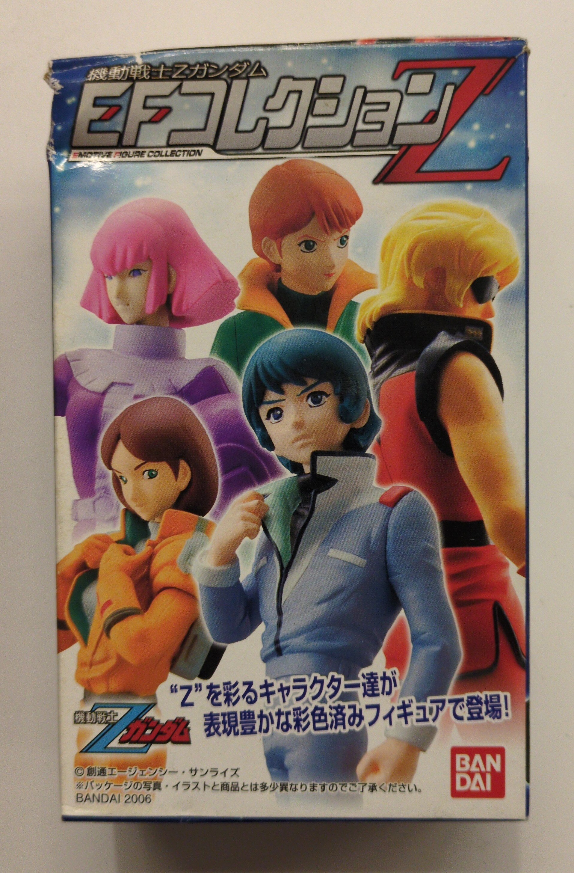 バンダイ 機動戦士ZガンダムEFコレクションZ 機動戦士Zガンダム カミーユ・ビダン/機動戦士ZガンダムEFコレクションZ 332967 | まんだらけ Mandarake