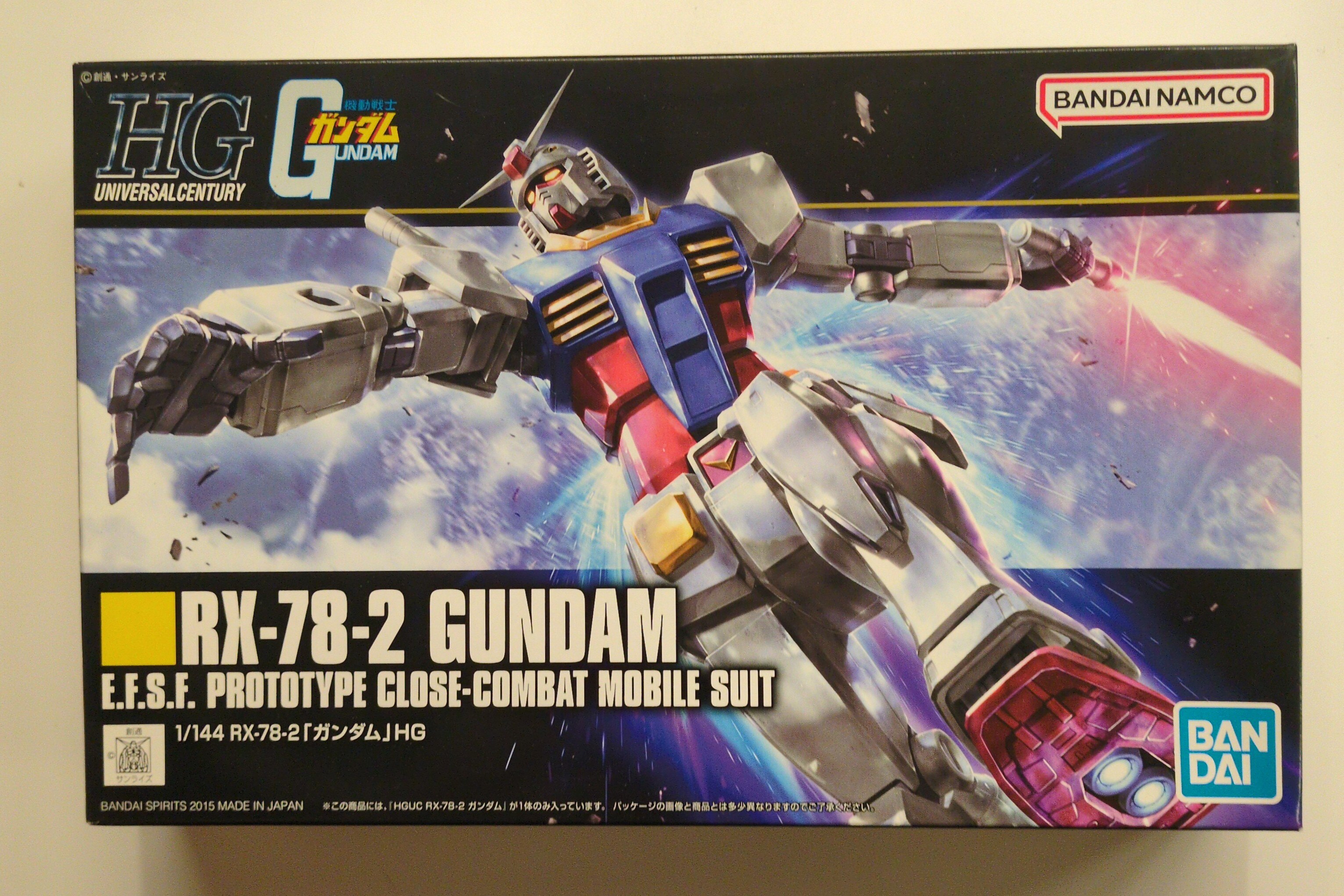 BANDAI SPIRITS HGUC 1/144 バンダイナムコ版 RX-78-2ガンダム 191 | まんだらけ Mandarake