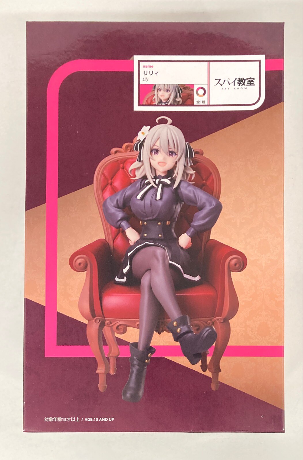 elcoco 1/7スケールフィギュア リリィ | まんだらけ Mandarake