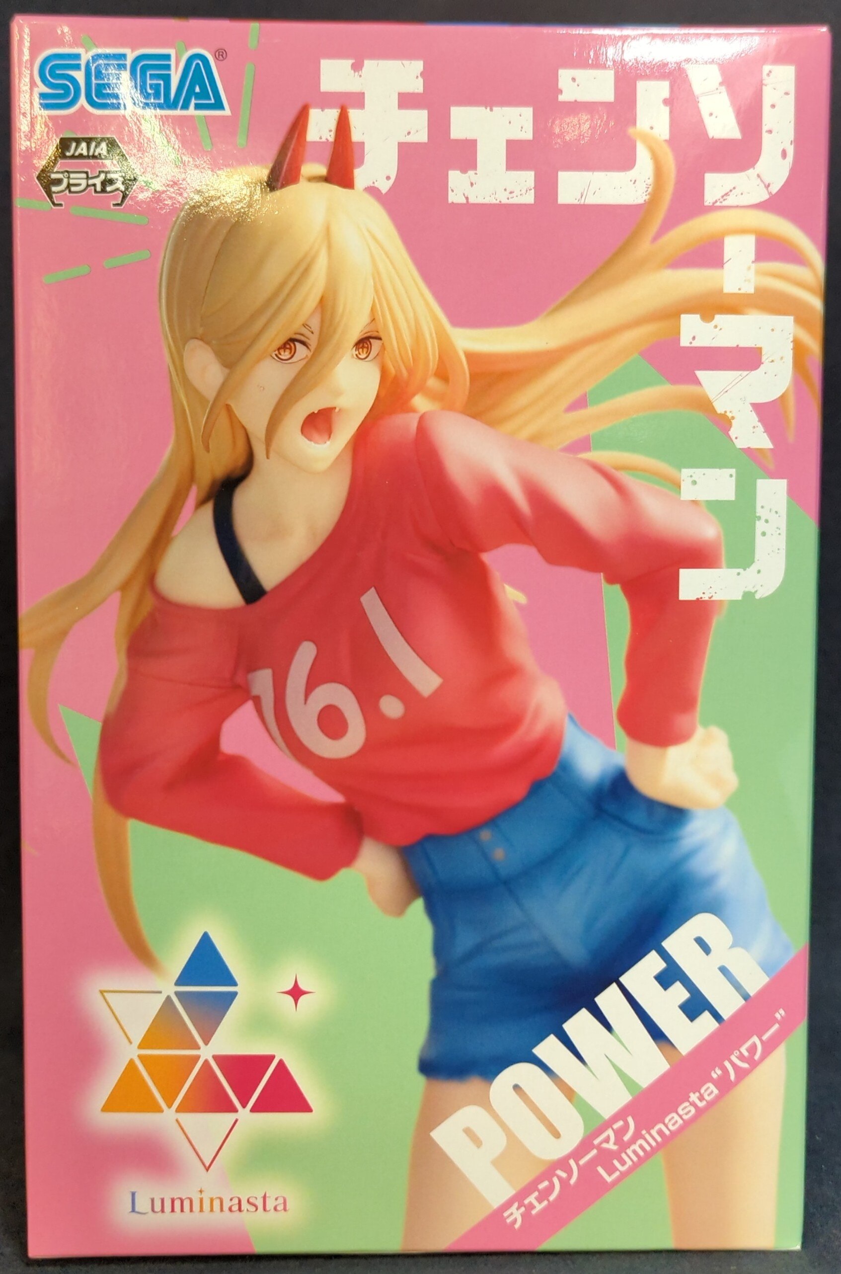 セガ Luminasta パワー | まんだらけ Mandarake