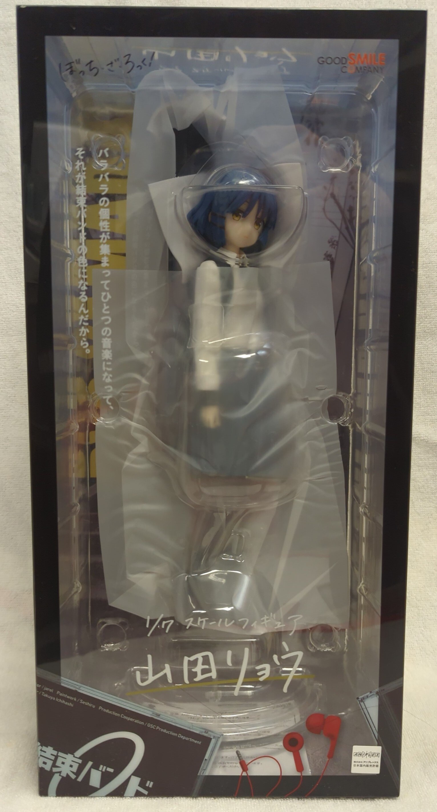 グッドスマイルカンパニー 山田リョウ PVC | まんだらけ Mandarake