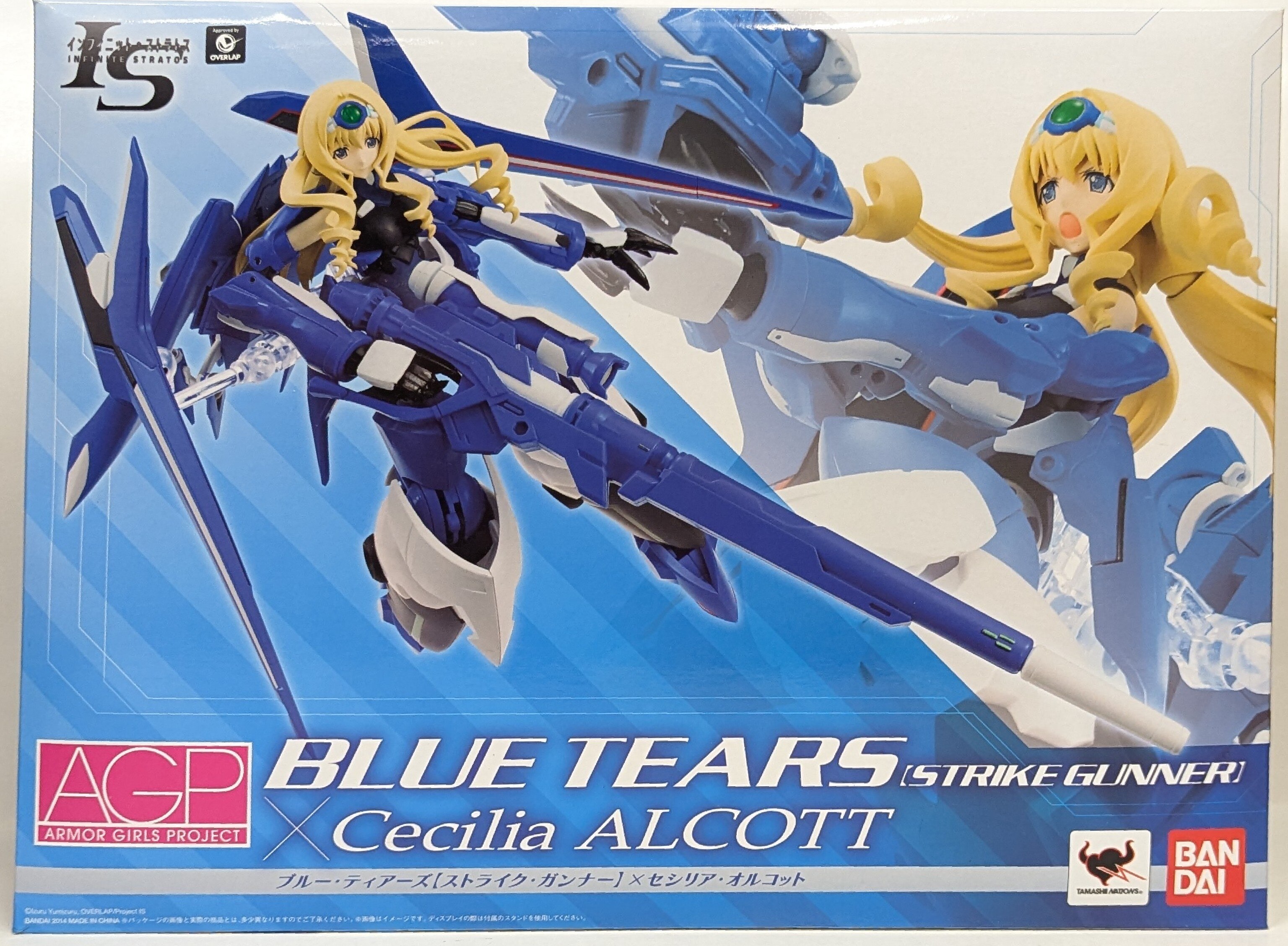 バンダイ アーマーガールズプロジェクト(AGP) ブルーティアーズ【ストライク・ガンナー】×セシリア・オルコット | まんだらけ Mandarake