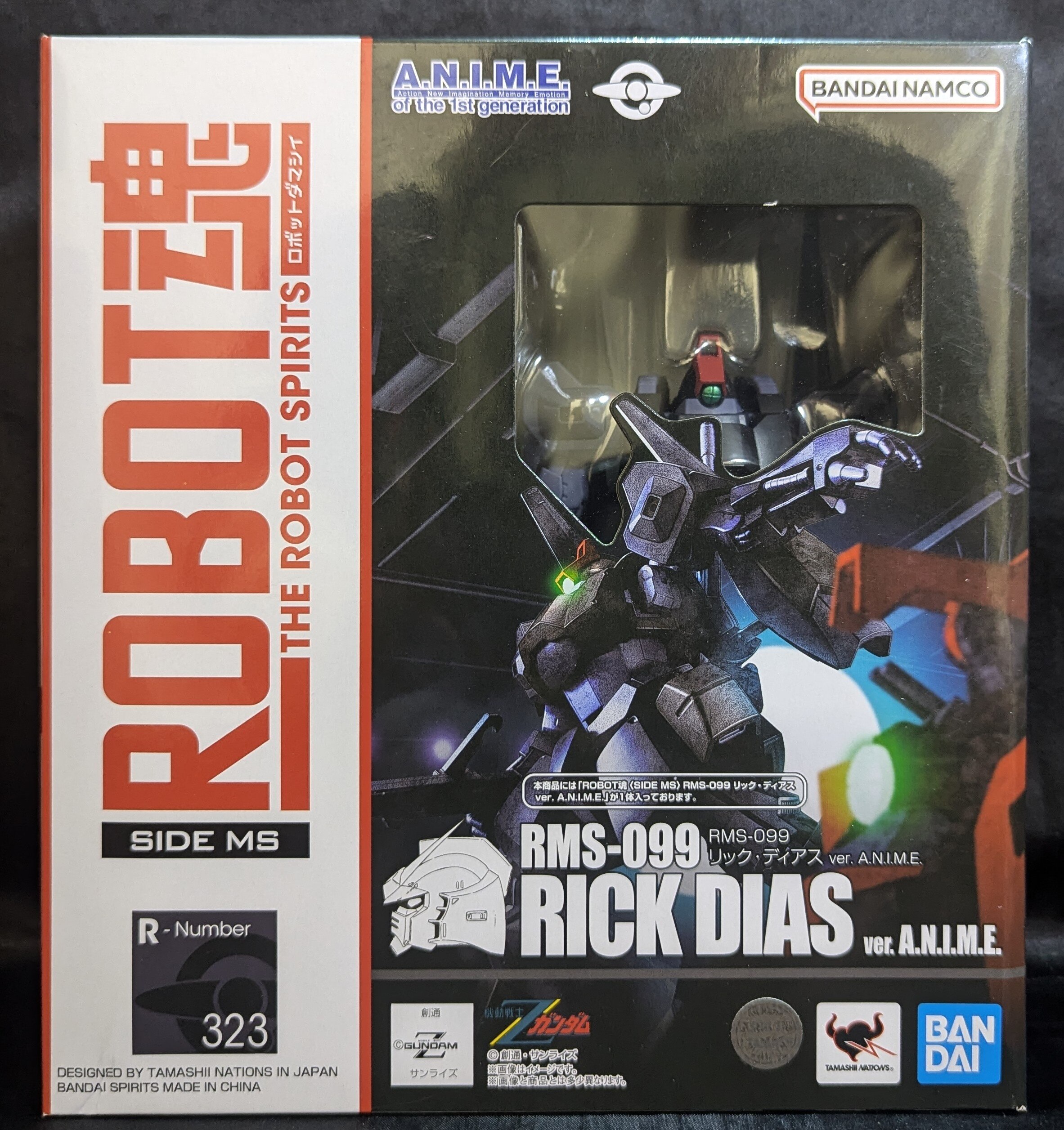 BANDAI SPIRITS ROBOT魂 機動戦士Zガンダム RMS-099 リック・ディアス ver. A.N.I.M.E. 323 | まんだらけ Mandarake