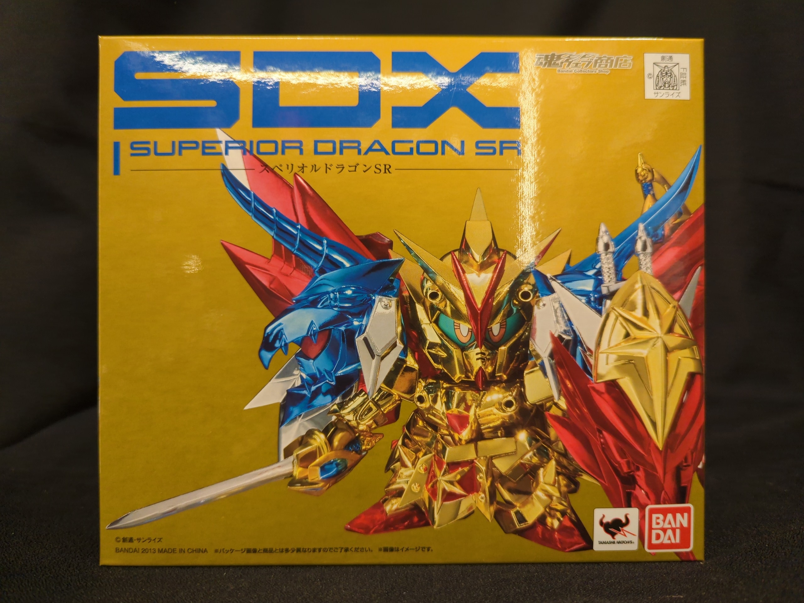 バンダイ SDX 新SDガンダム外伝ガンダムナイト物語 スペリオルドラゴンSR ソーラレイカー | まんだらけ Mandarake