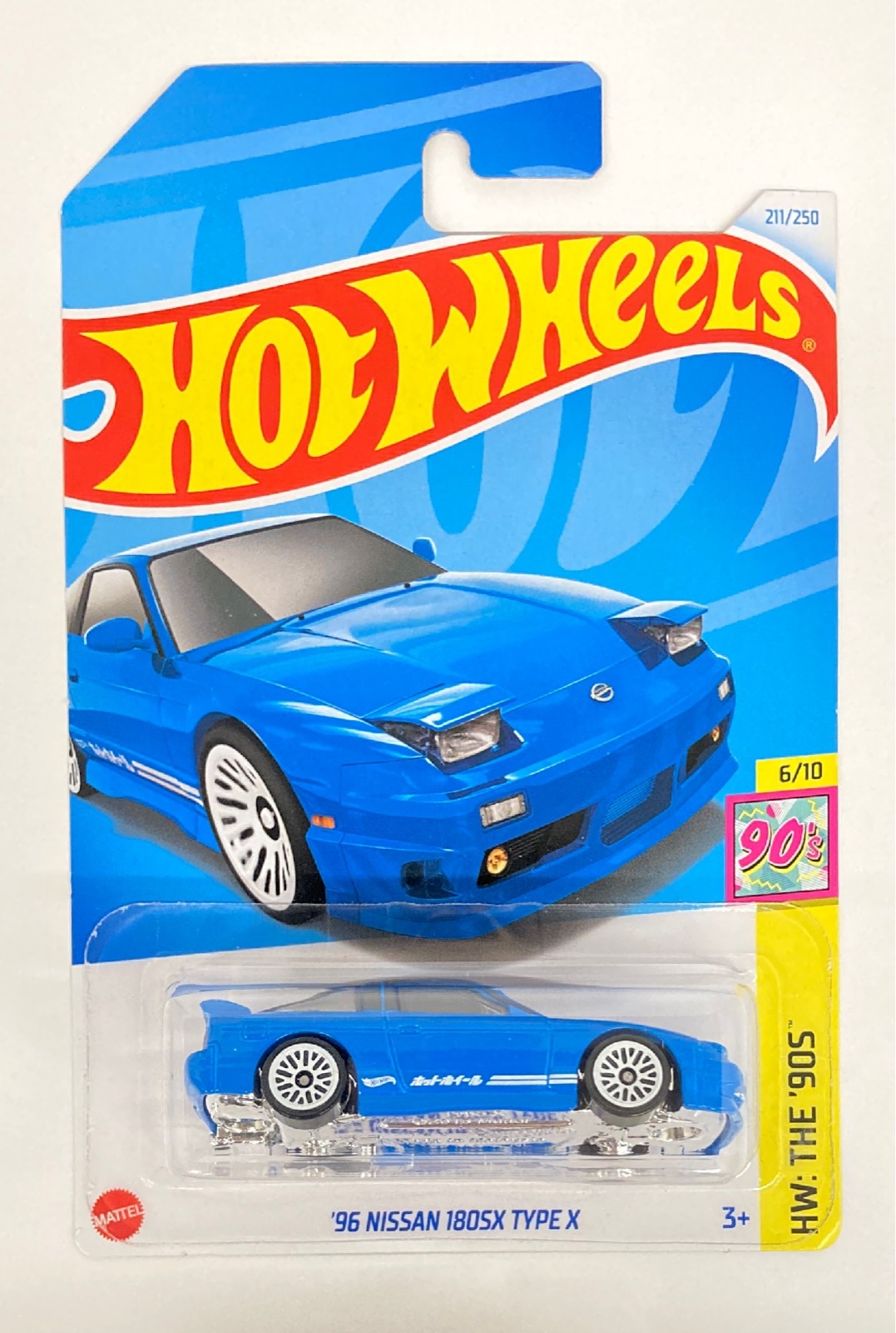 MATTEL HOTWHEELS HW:THE '90S 6/10 HXR16 '96 NISSAN 180SX TYPEX/ブルー 211/250 | まんだらけ Mandarake