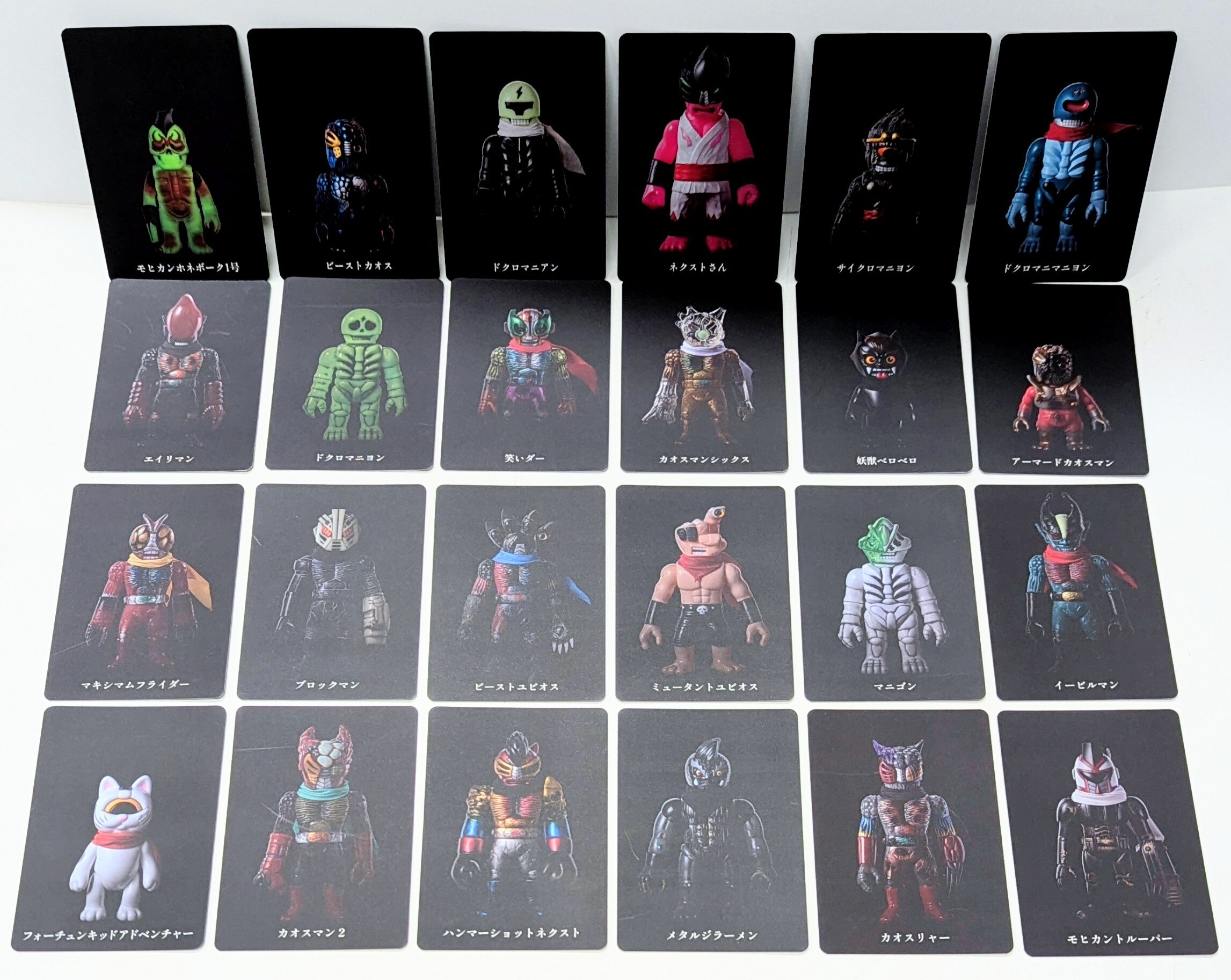 REALHEAD リアルヘッド展 リアルヘッド カード まとめて | まんだらけ Mandarake