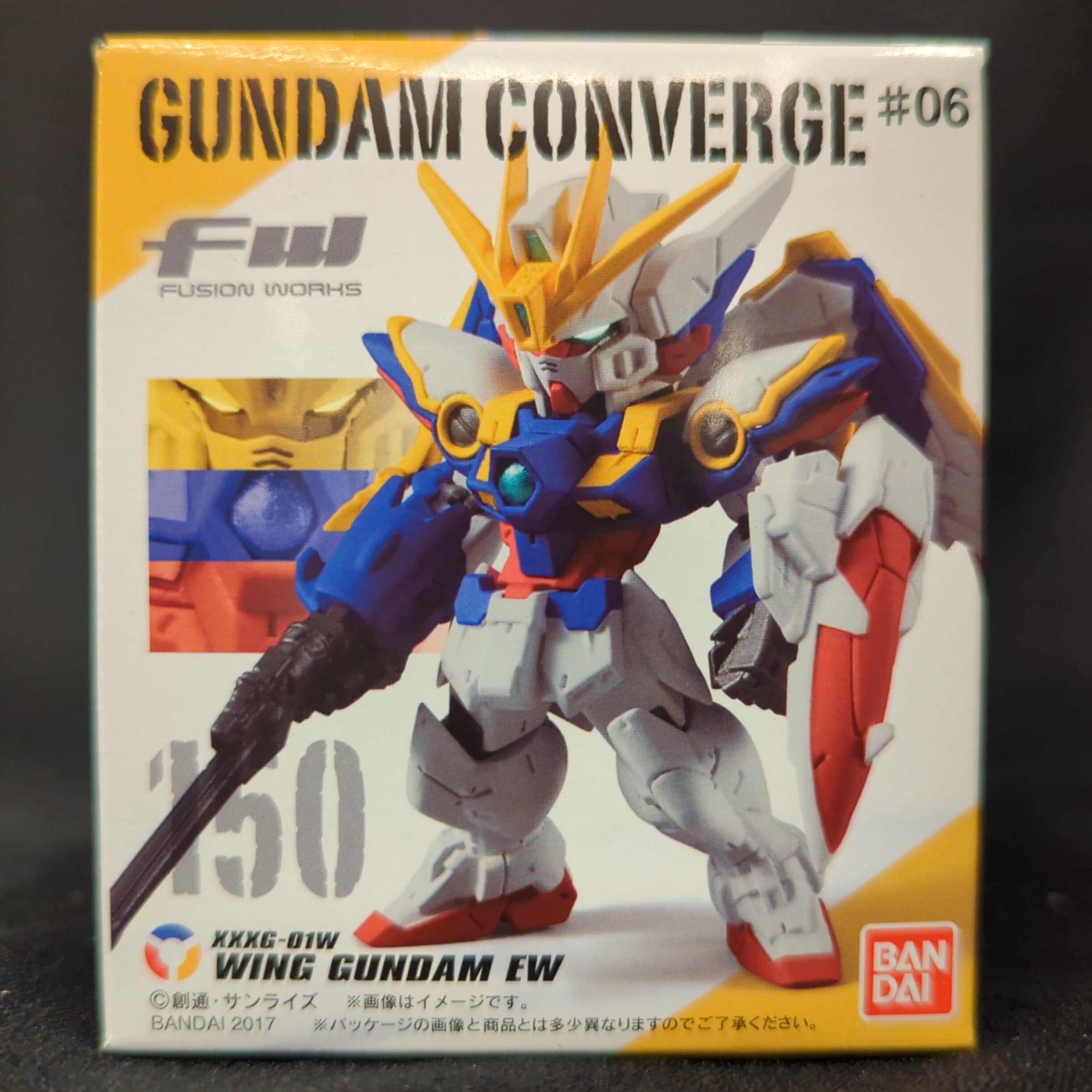 BANDAI FW GUNDAM CONVERGE #06 ウイングガンダム(EW版) 150 | まんだらけ Mandarake