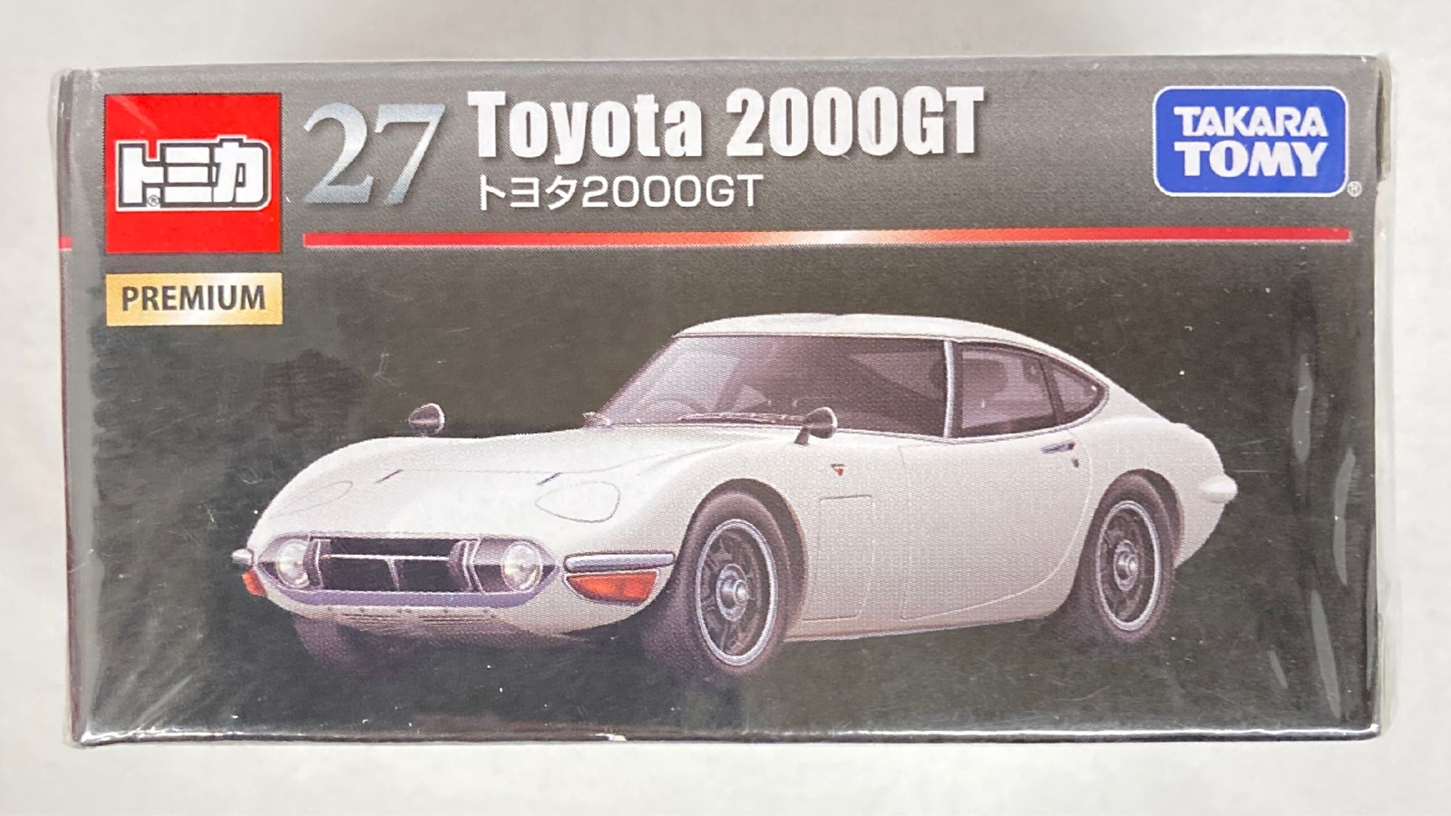 タカラトミー トミカプレミアム トヨタ 2000GT(ホワイト) 27 | まんだらけ Mandarake