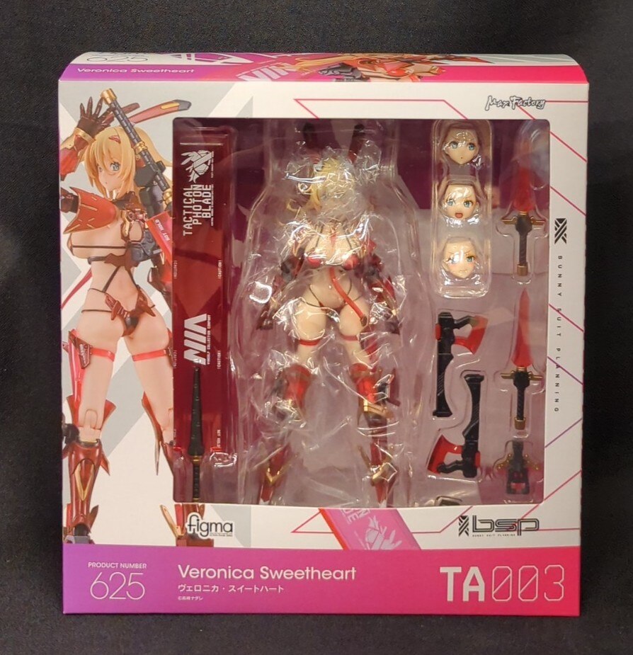 MaxFactory figma bsp ヴェロニカ・スイートハート 特典付 | まんだらけ Mandarake