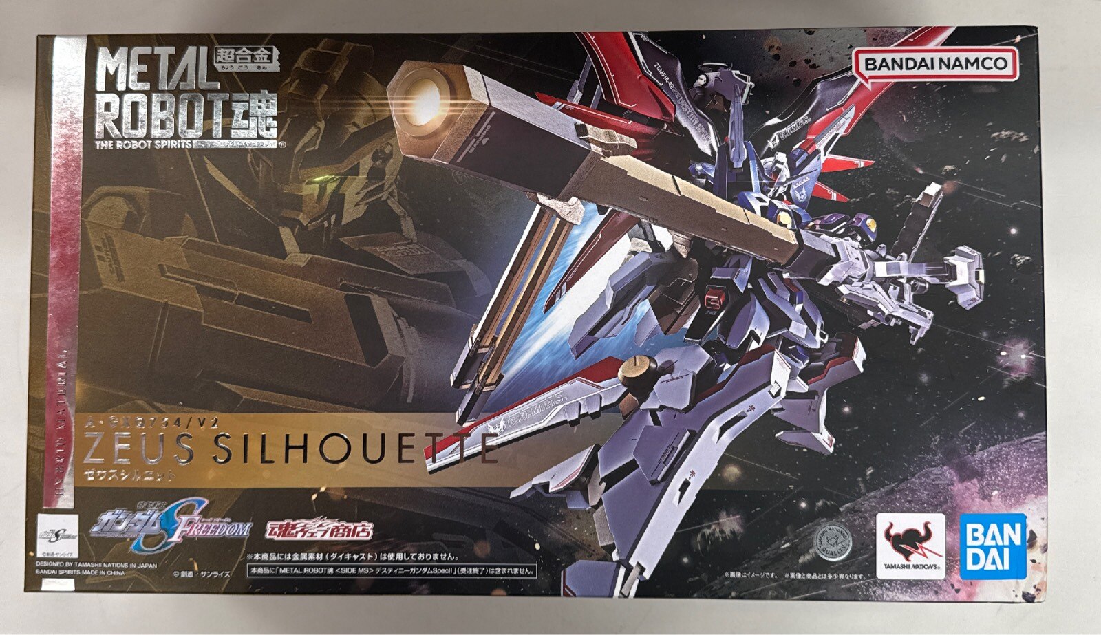 BANDAI SPIRITS METAL ROBOT魂 機動戦士ガンダムSEED FREEDOM ゼウスシルエット | まんだらけ Mandarake