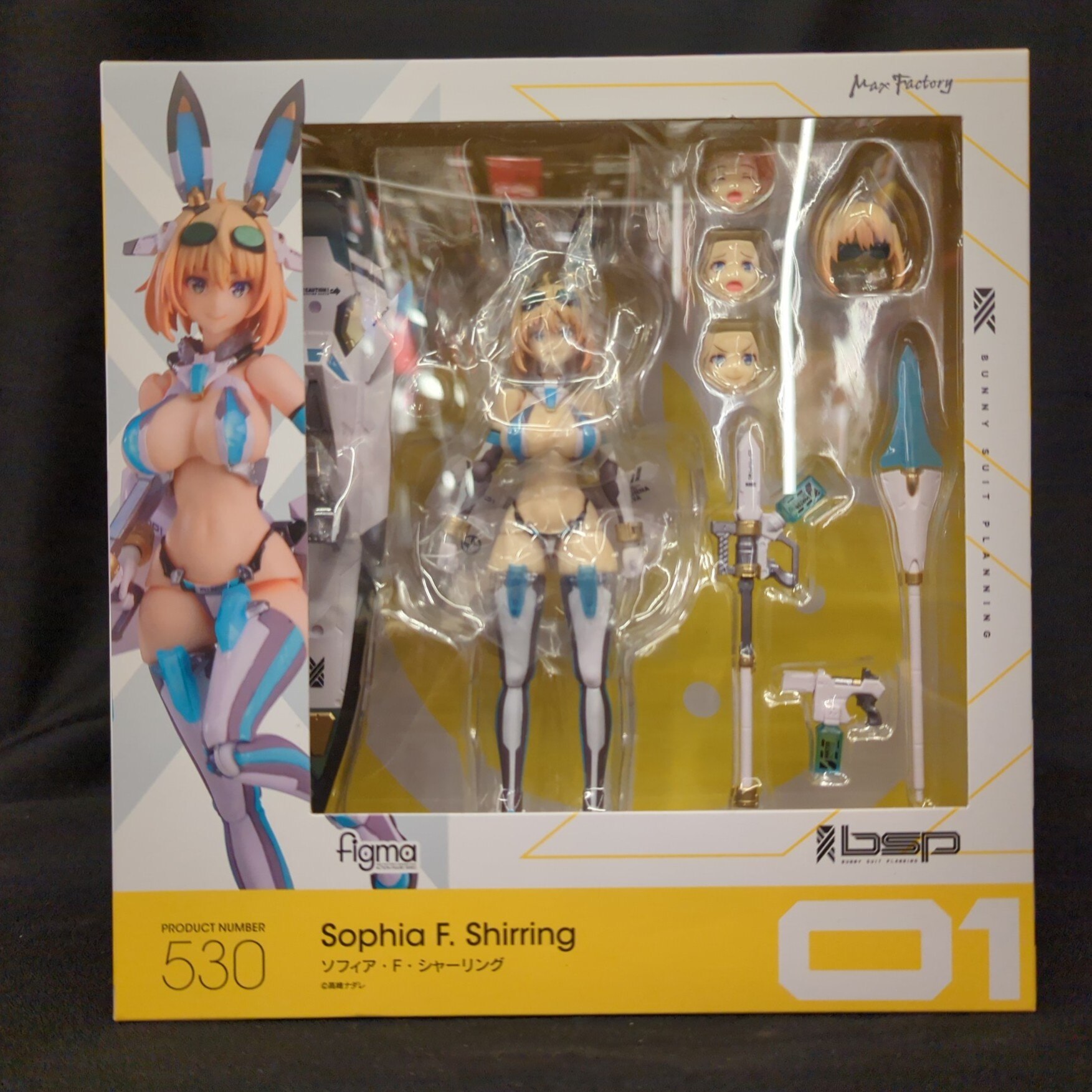 MAXFACTORY figma ソフィア・F・シャーリング 530 | まんだらけ Mandarake