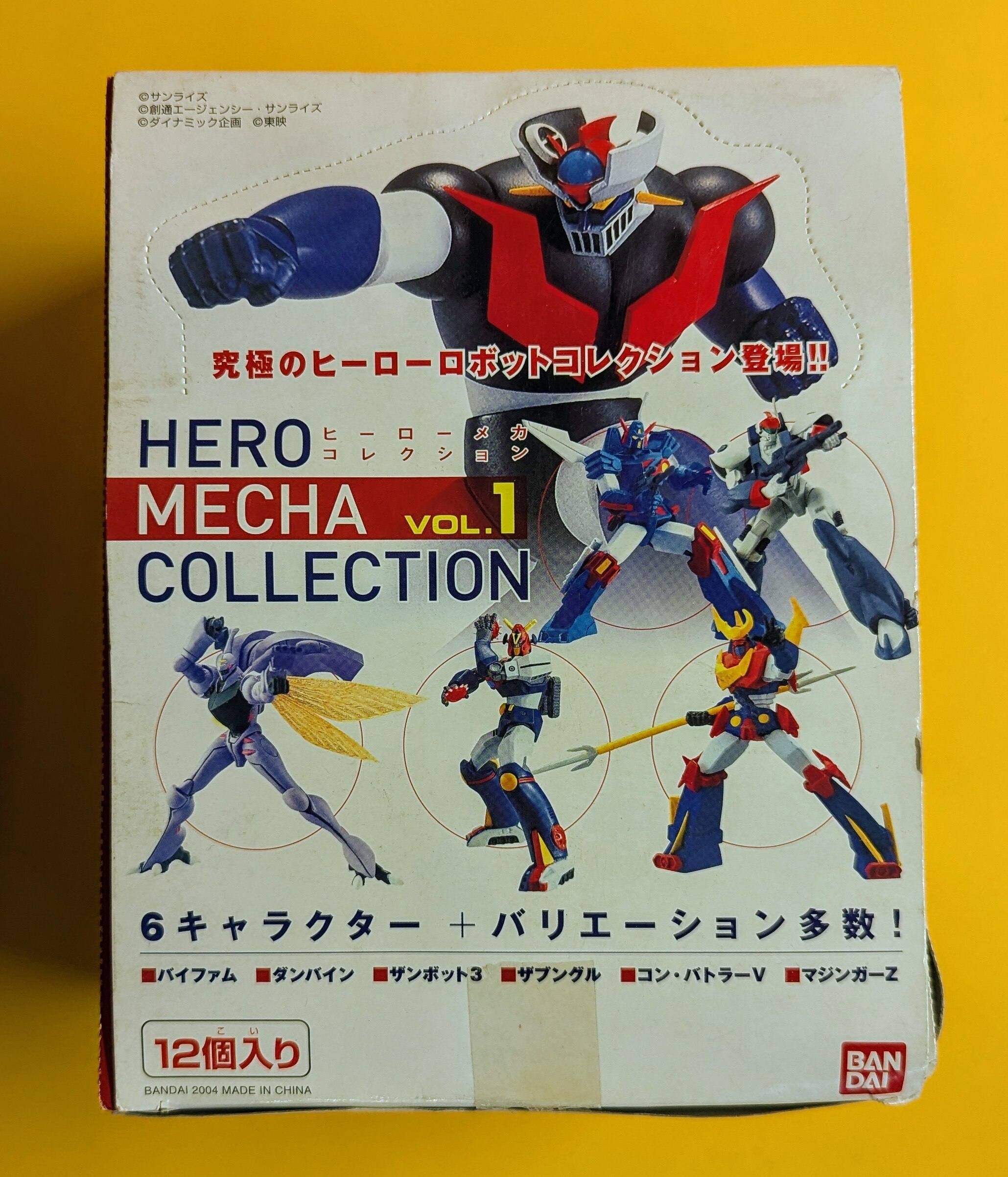 バンダイ HERO MECHA COLLECTION vol.1 1BOXセット | まんだらけ Mandarake