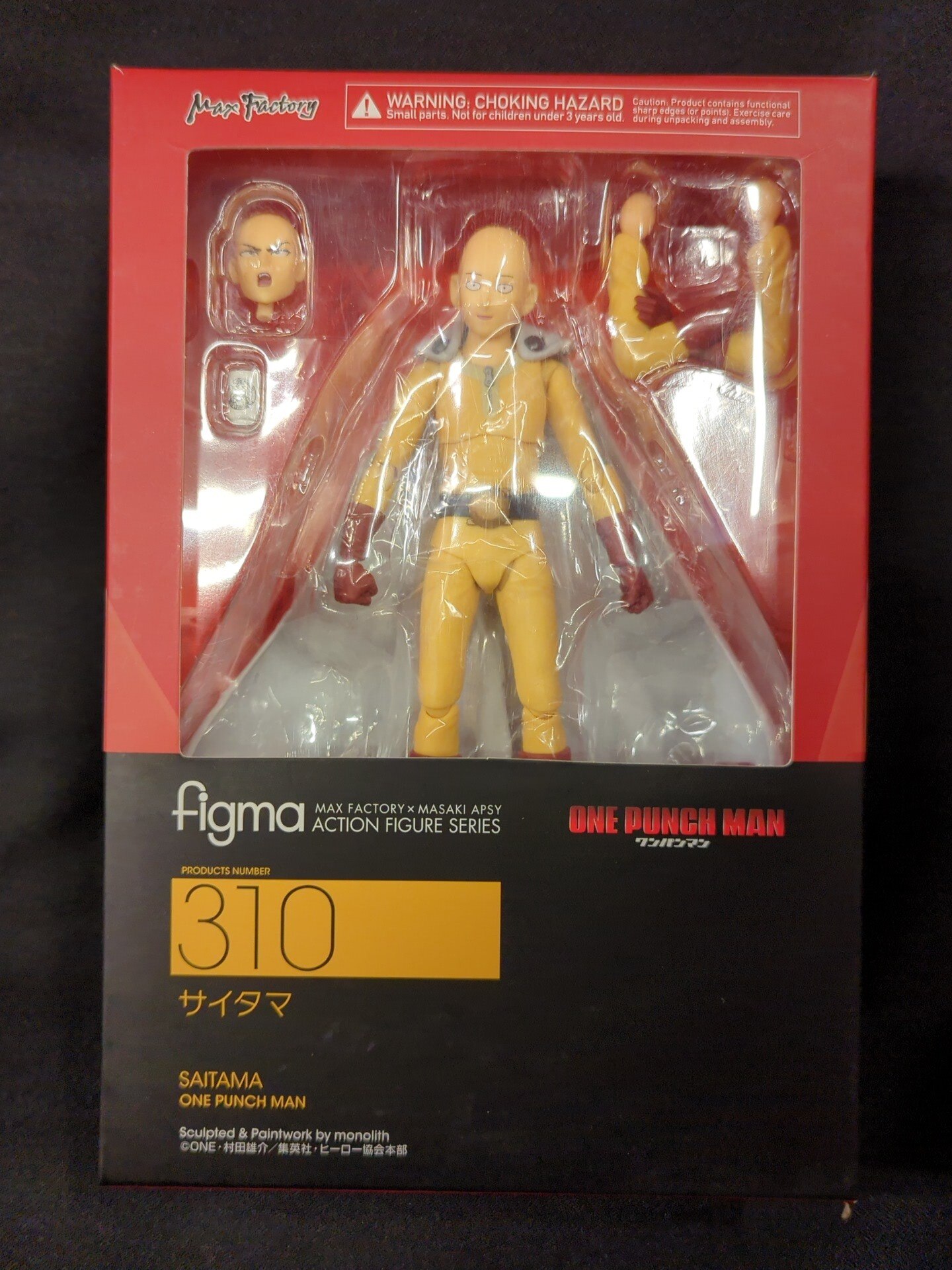 MAXFACTORY figma サイタマ 310 | まんだらけ Mandarake
