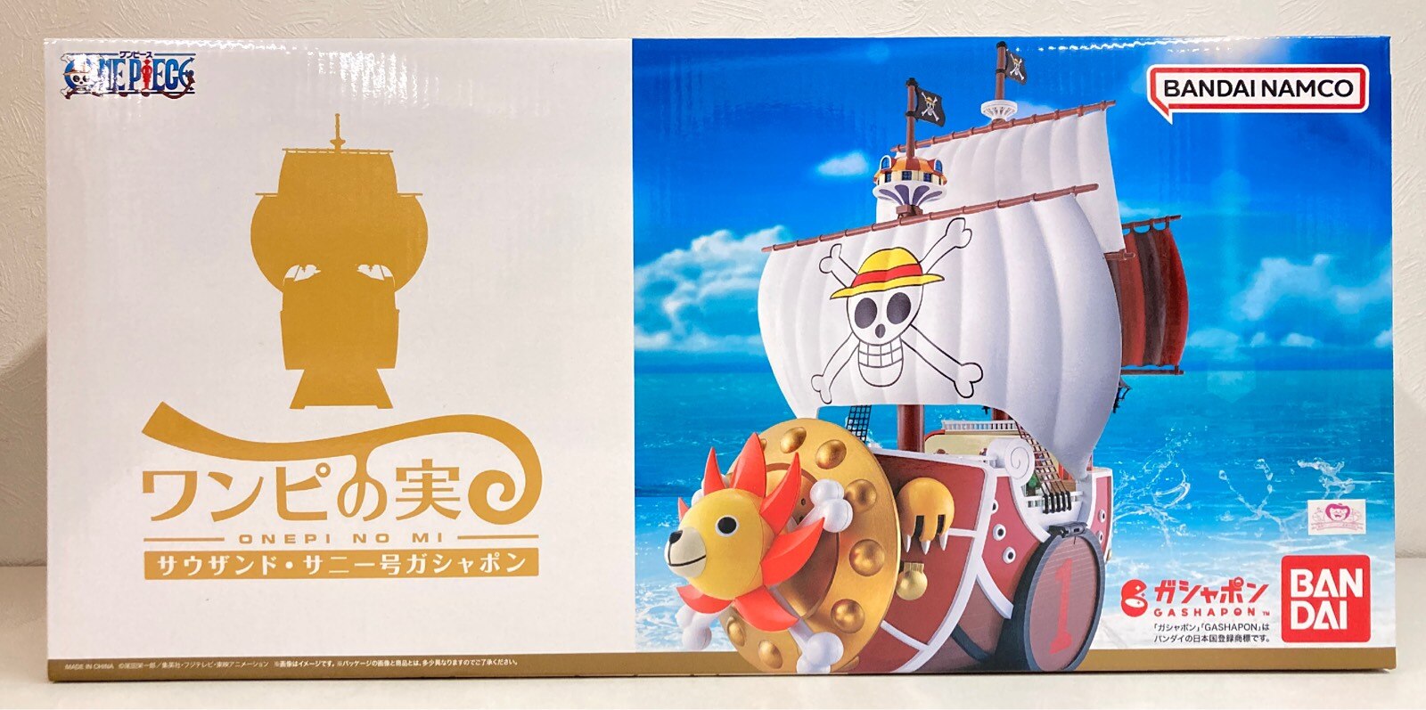 バンダイ From TV animation ONE PIECE ワンピの実 サウザンド・サニー号ガシャポン プレミアムバンダイ限定 | まんだらけ Mandarake