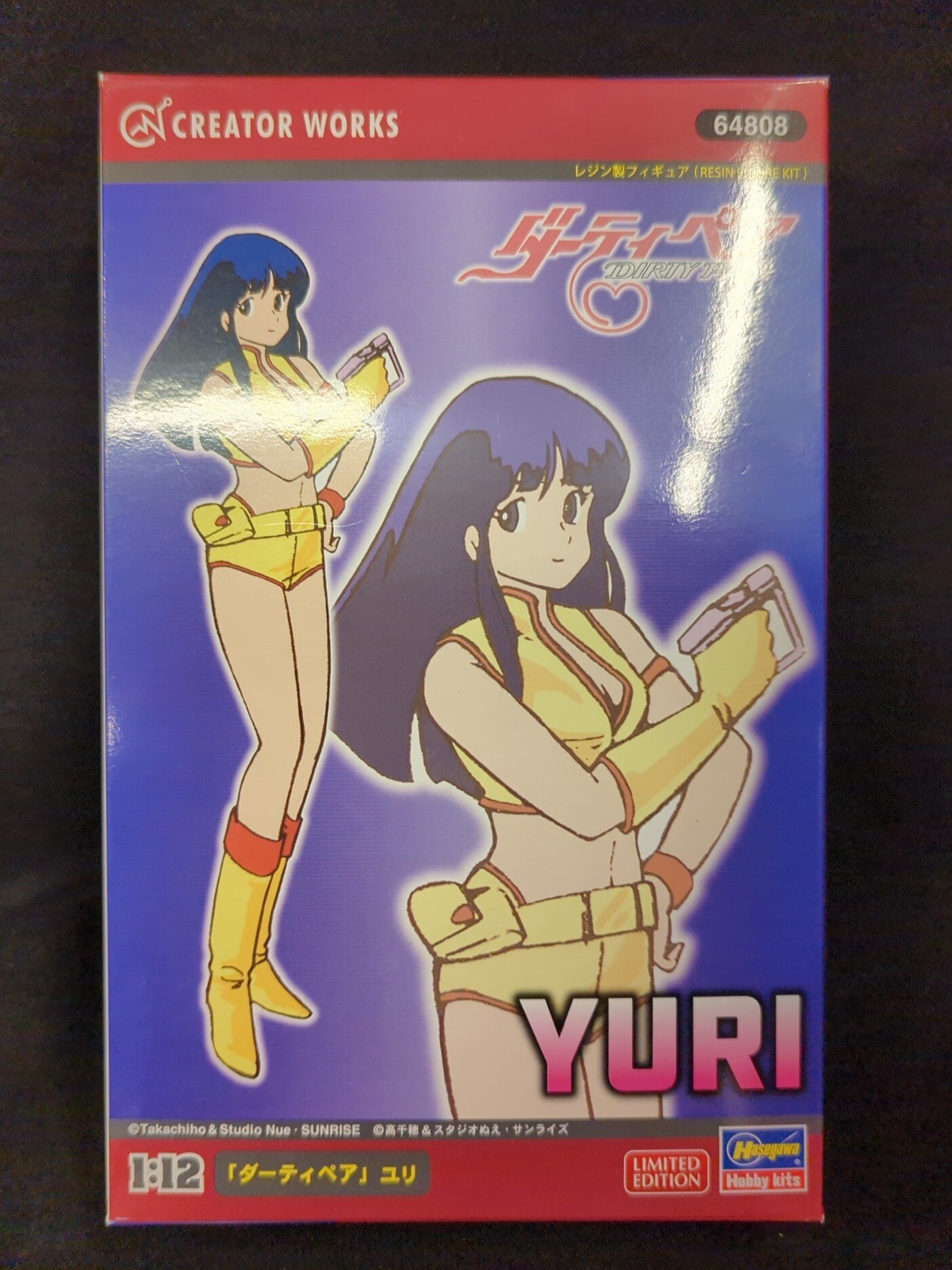 ハセガワ ユリ | まんだらけ Mandarake