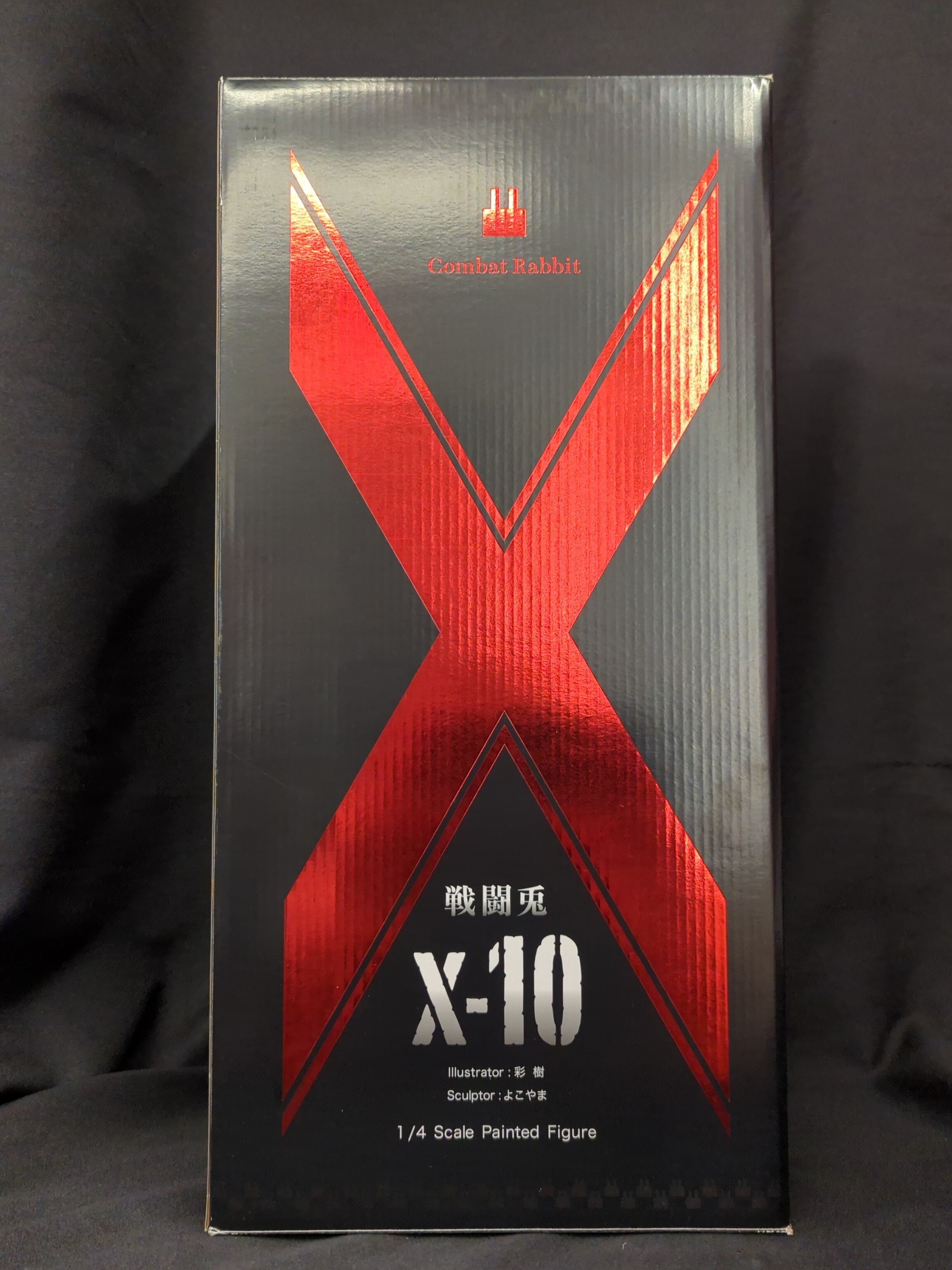 FREEing 1/4スケール 戦闘兎 X-10 | まんだらけ Mandarake