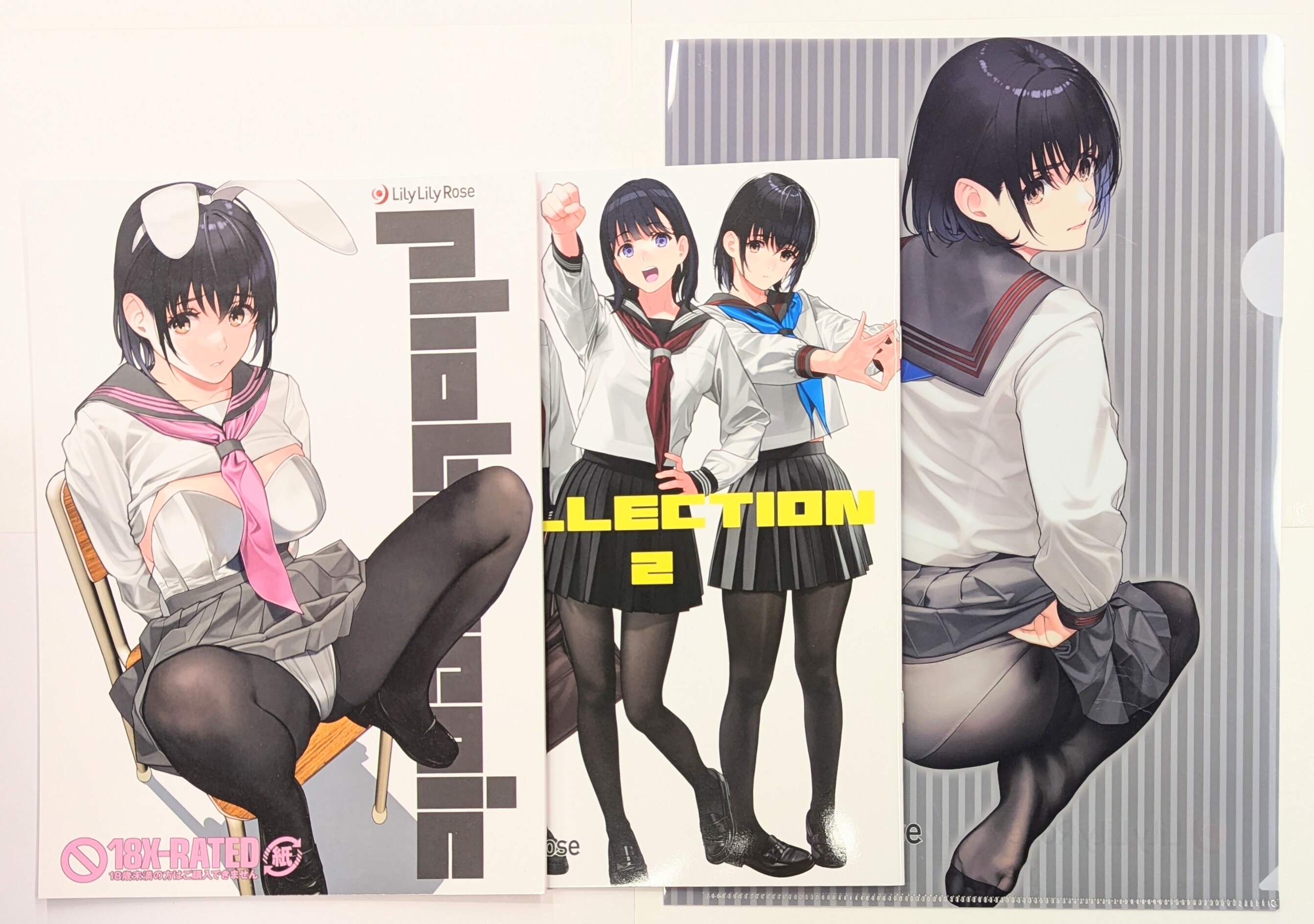 LilyLilyRose (みぶなつき) コミケ105新刊セット | まんだらけ Mandarake