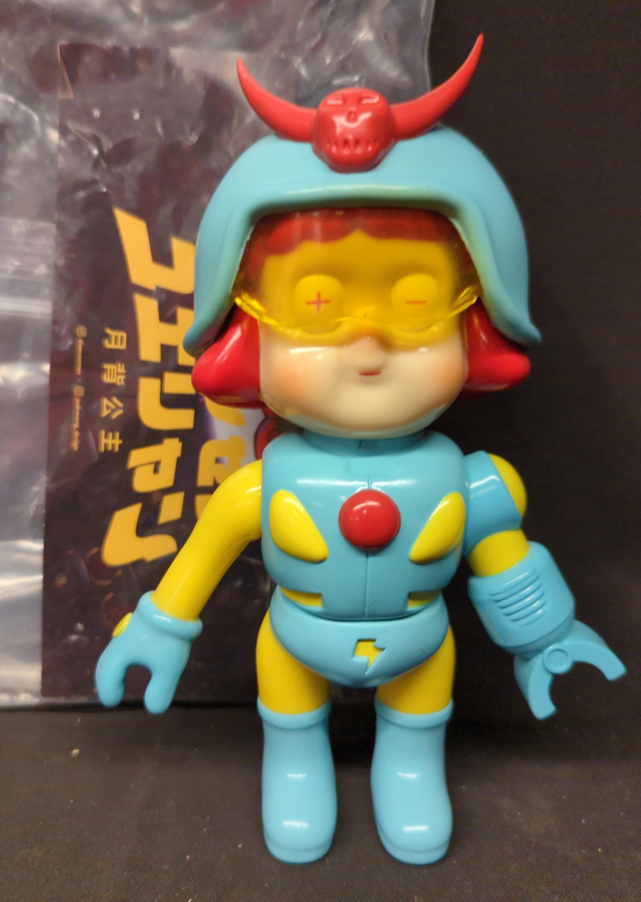 BLACK PEARLS Josh Wang×dianocosmos 月背公主 プリンセスユエリャン (First ver.) | まんだらけ Mandarake