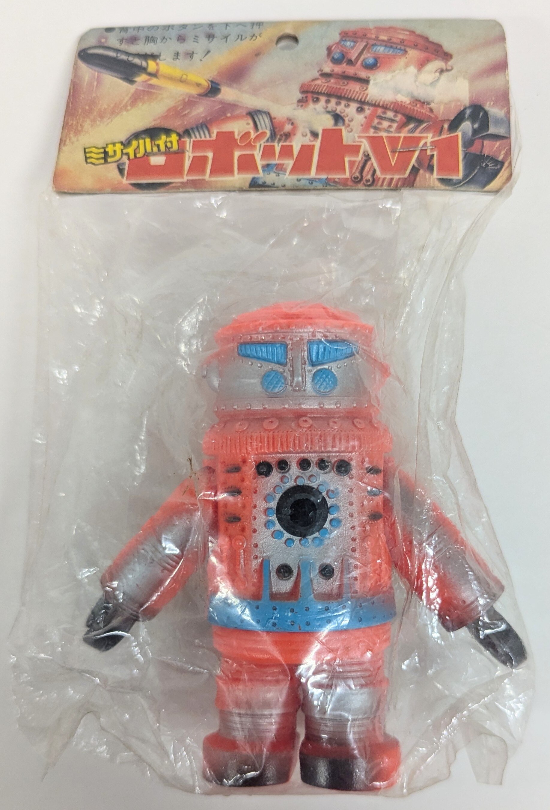 SKH ミニサイズ ロボットV1 朱色成型/ミサイル付 100mm | まんだらけ Mandarake