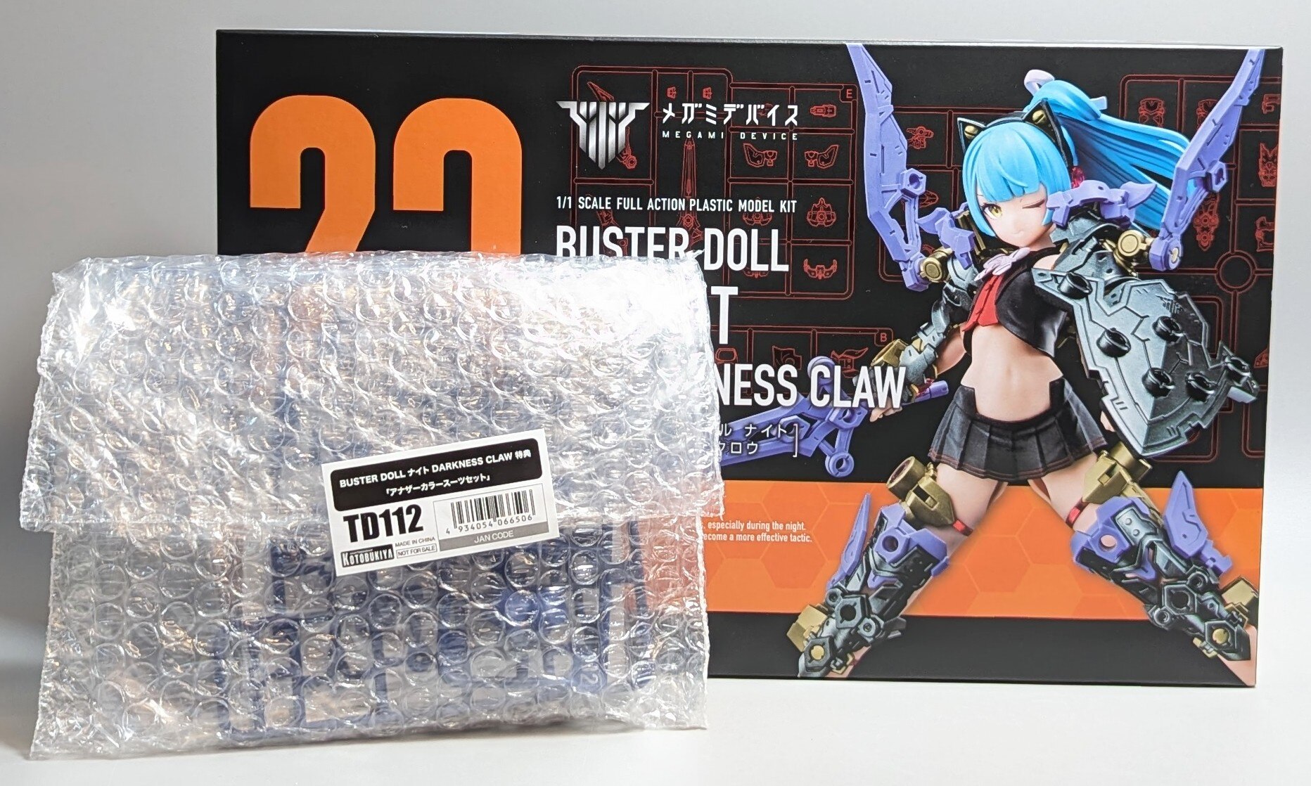 コトブキヤ メガミデバイス BUSTER DOLL ナイト DARKNESS CLAW 特典付 23.1 | まんだらけ Mandarake