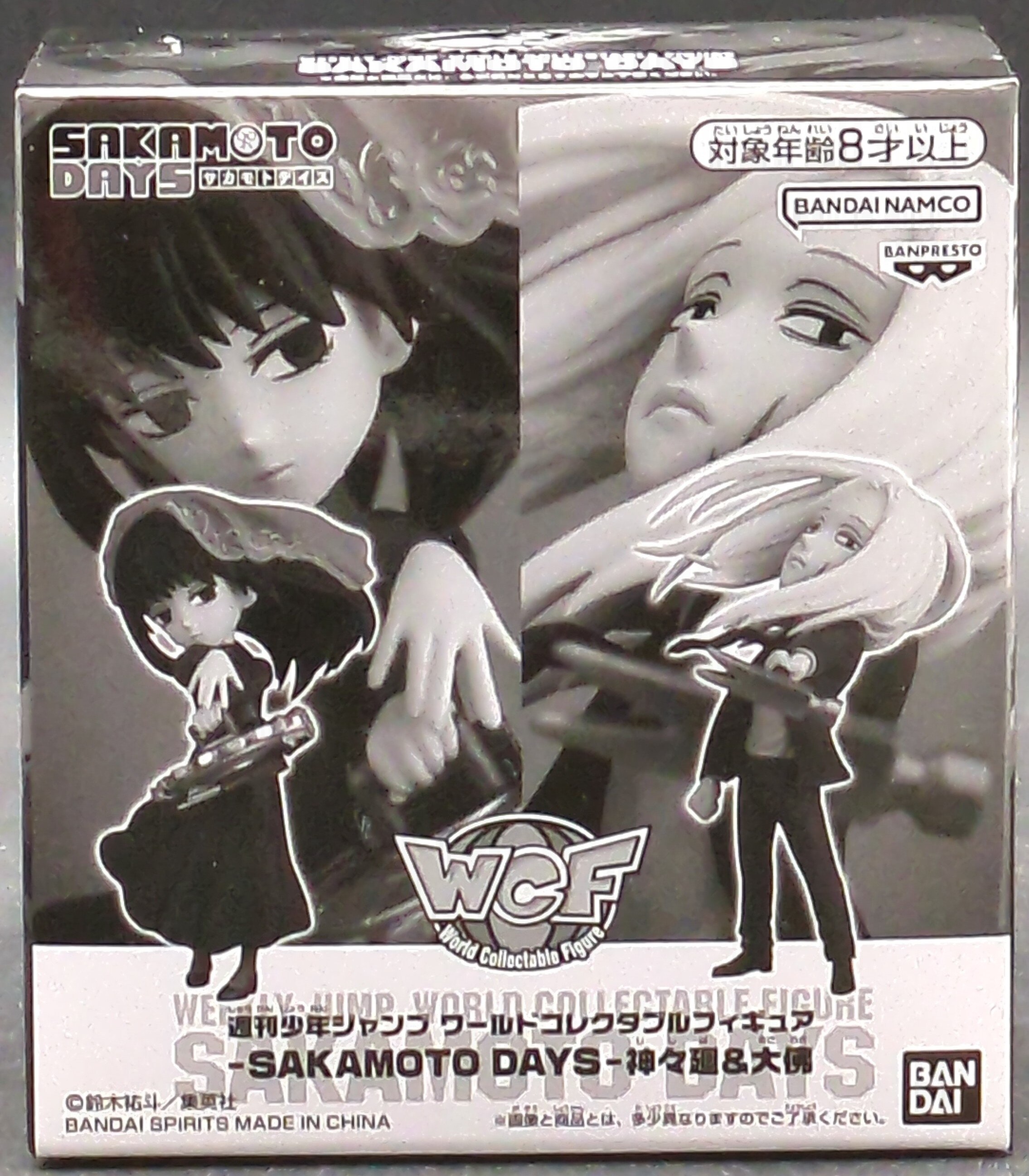 BANDAI SPIRITS WCF 週刊少年ジャンプ 神々廻＆大佛 | まんだらけ Mandarake