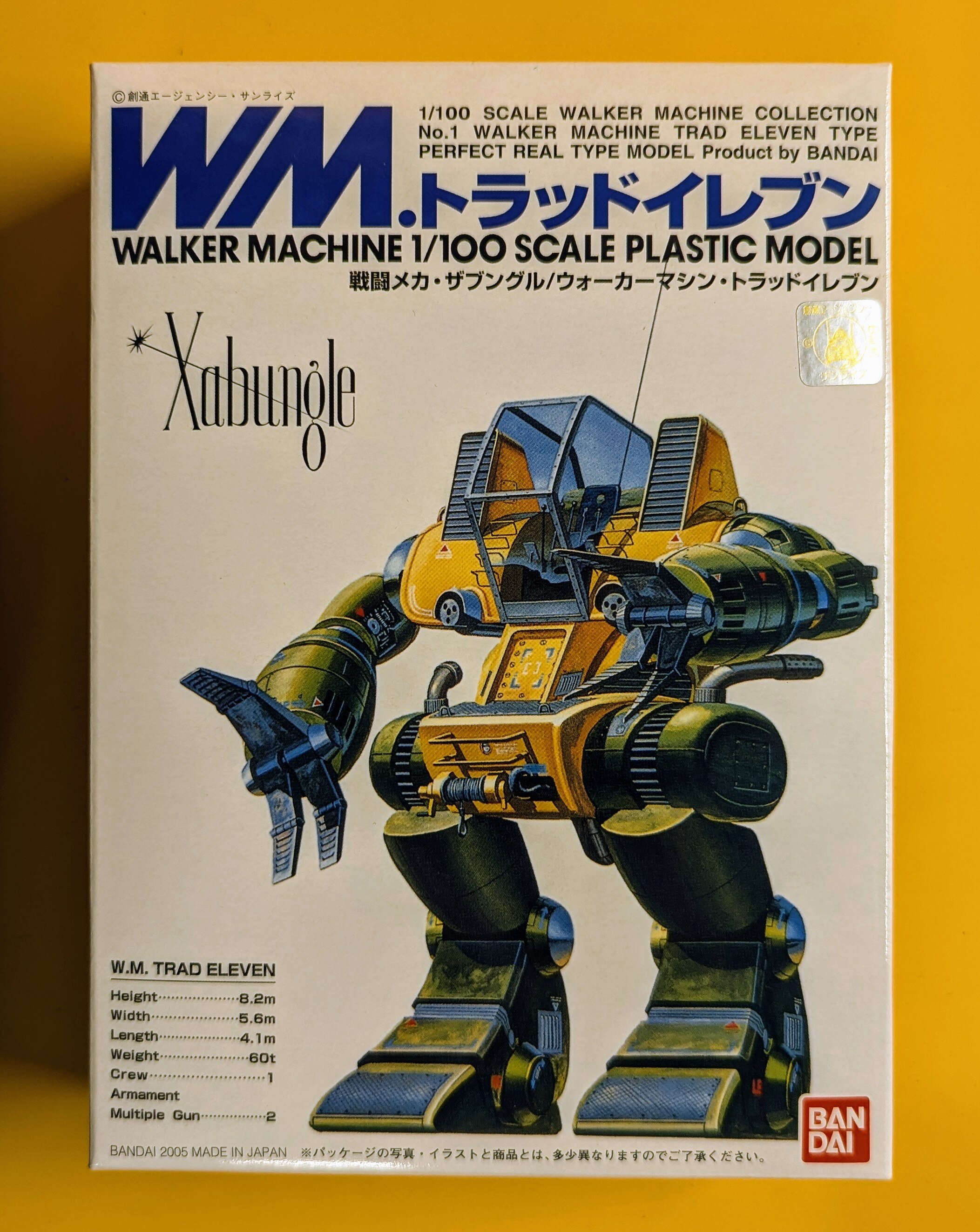 バンダイ 1/100 WM トラッドイレブン/再販版 1 | まんだらけ Mandarake