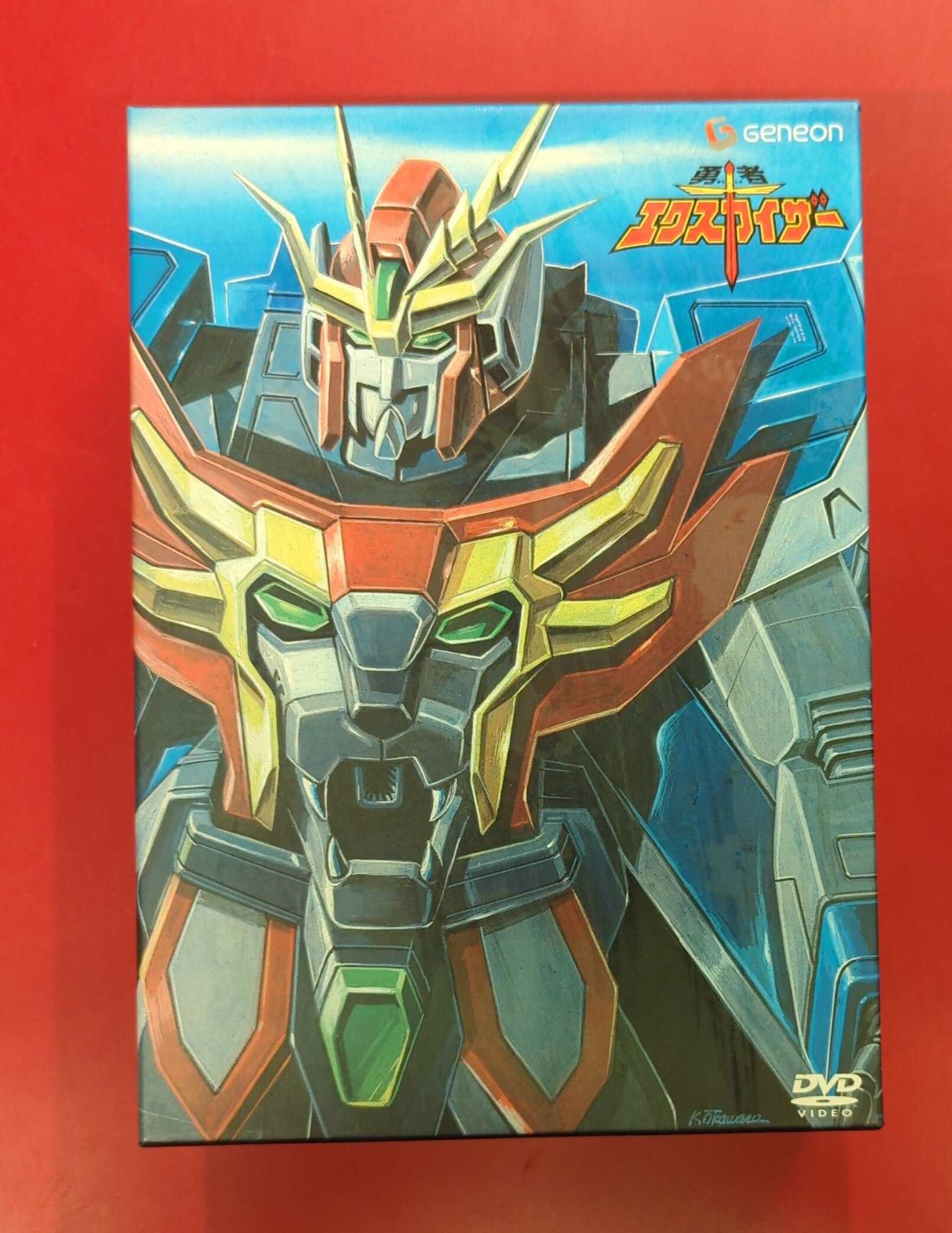 アニメDVD 勇者エクスカイザー DVD-BOX | まんだらけ Mandarake