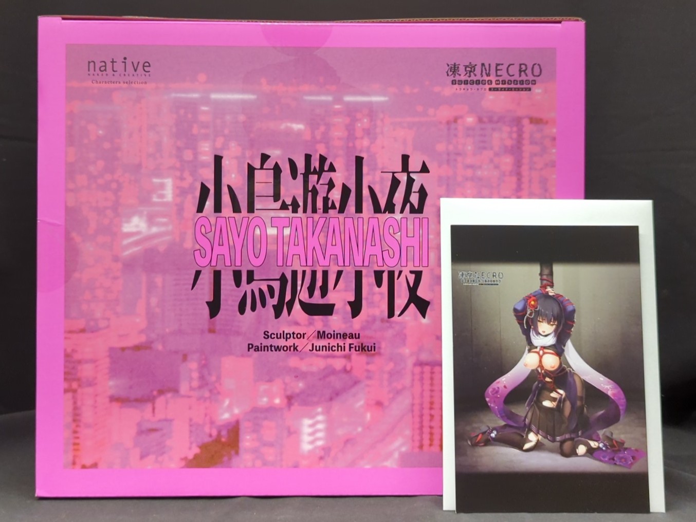 native 1/6 凍京NECRO スーサイド・ミッション 小鳥遊小夜 | まんだらけ Mandarake