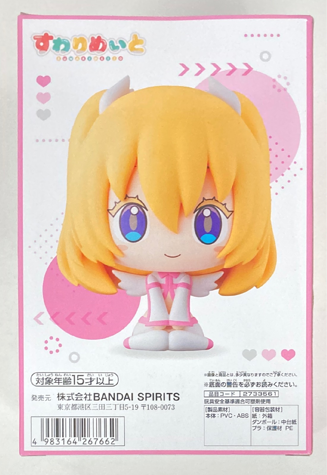 BANDAI SPIRITS すわりめいと 2.5次元の誘惑 リリエル | まんだらけ Mandarake