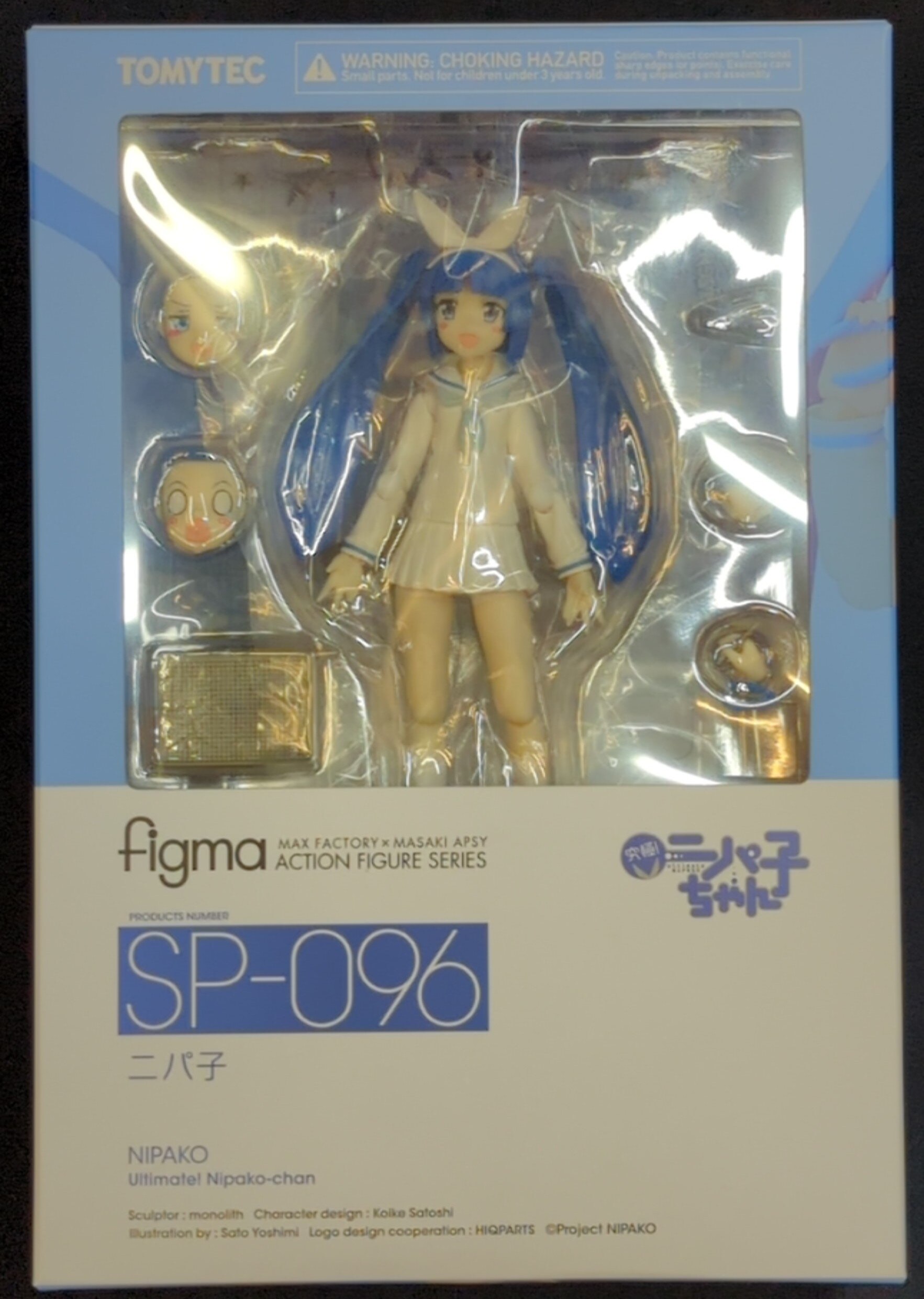 TOMYTEC figma 究極!ニパ子ちゃん ニパ子 SP-096 | まんだらけ Mandarake