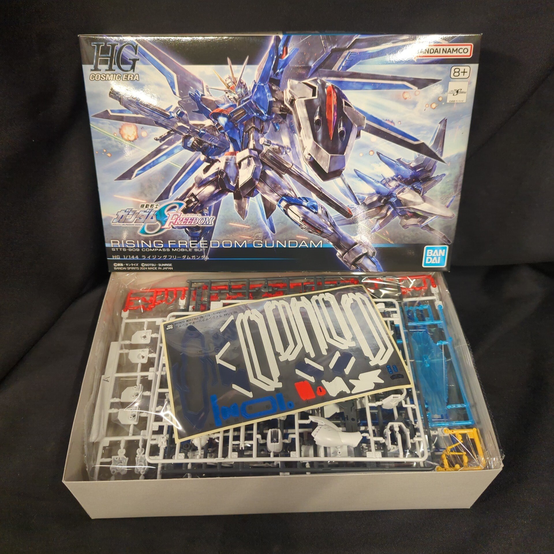 BANDAI SPIRITS HG 1/144 機動戦士ガンダムSEED FREEDOM ライジングフリーダムガンダム 243 | まんだらけ Mandarake