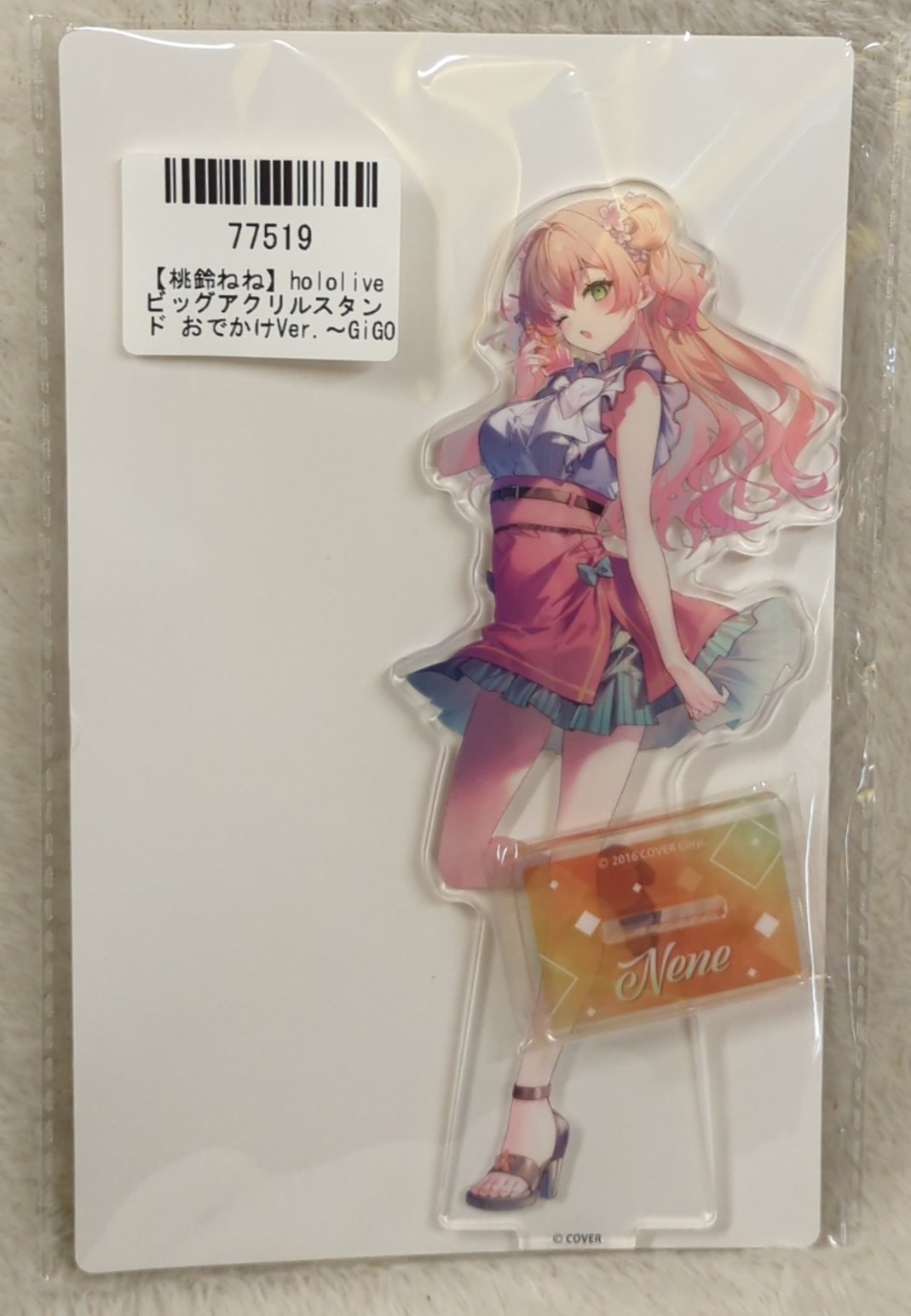 GiGO/フクヤ ビッグアクリルスタンド おでかけver おでかけver 桃鈴ねね | まんだらけ Mandarake