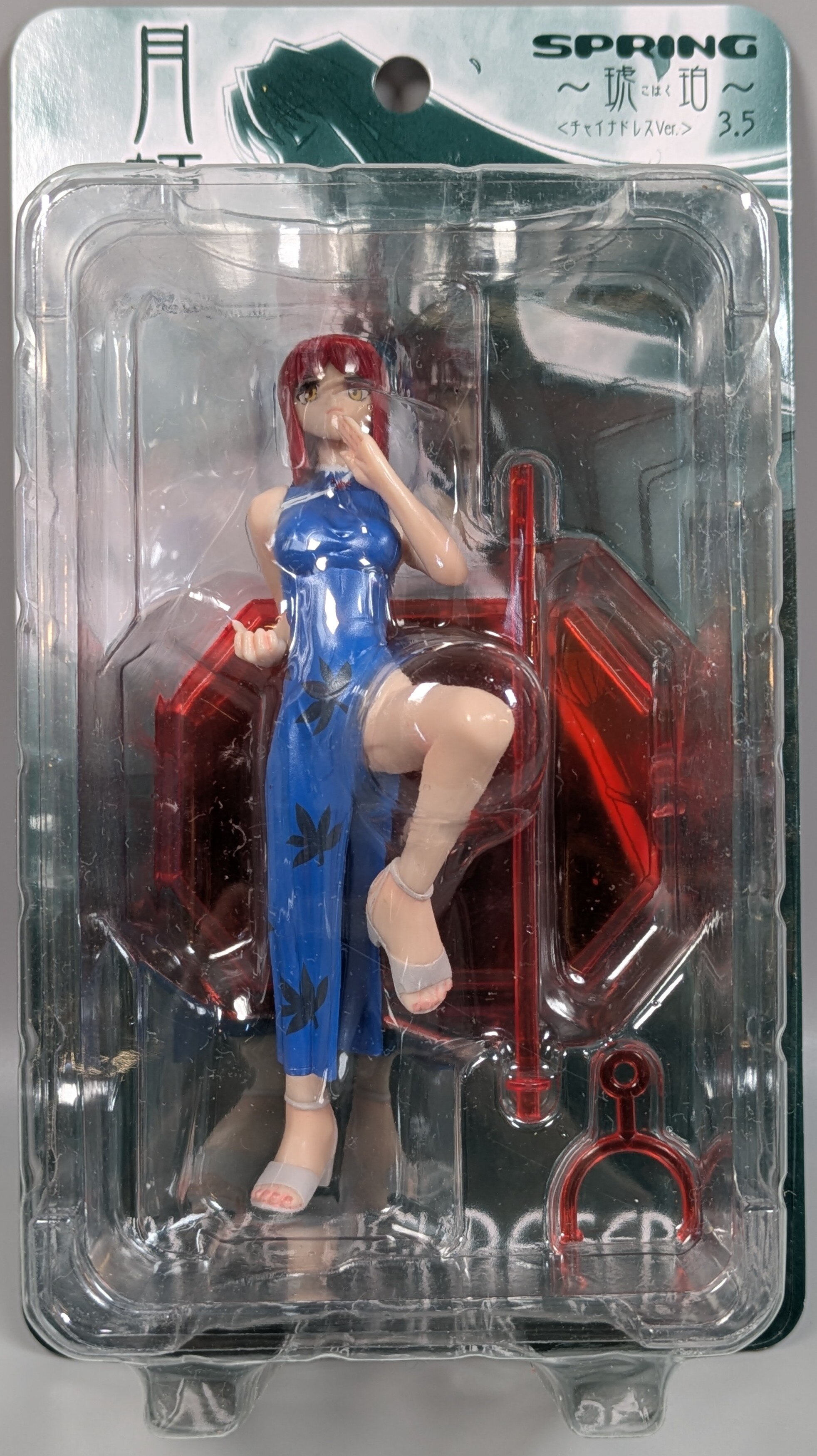 スプリング スプリング 琥珀/チャイナドレスver/3.5 PVC | まんだらけ Mandarake