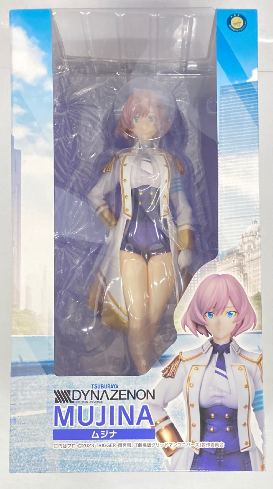 Union Creative Mujina PVC | Mandarake Online Shop