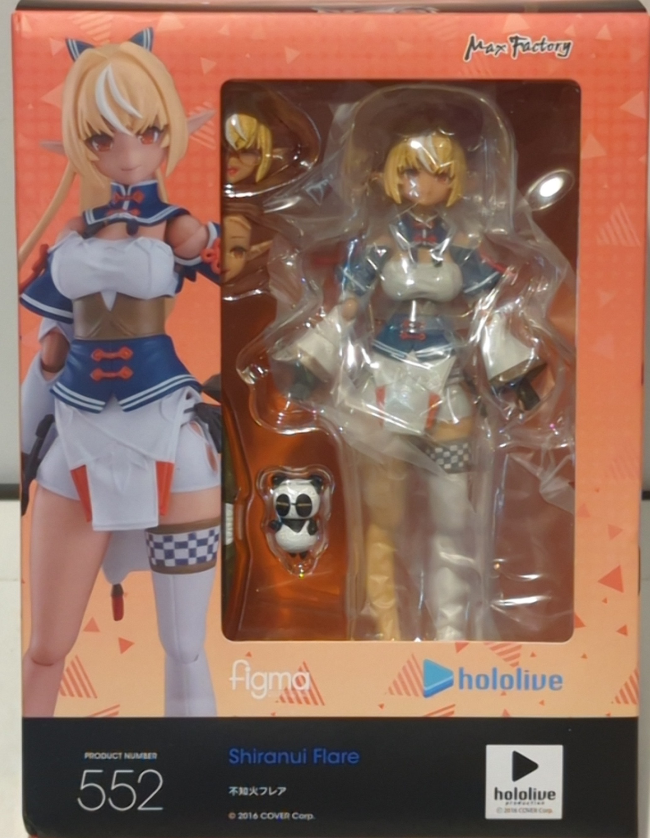 MAXFACTORY figma 不知火フレア 特典付 552 | まんだらけ Mandarake