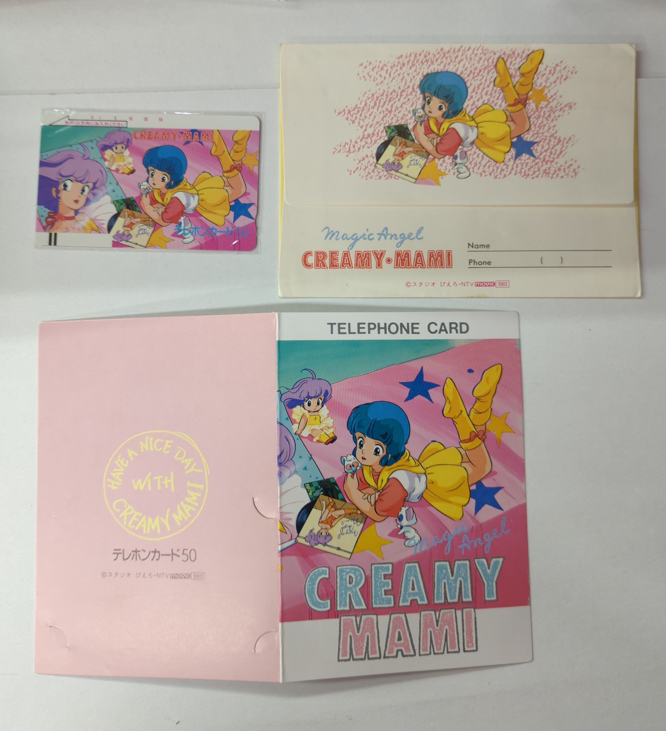 movic 魔法の天使クリィミーマミ テレカ | まんだらけ Mandarake