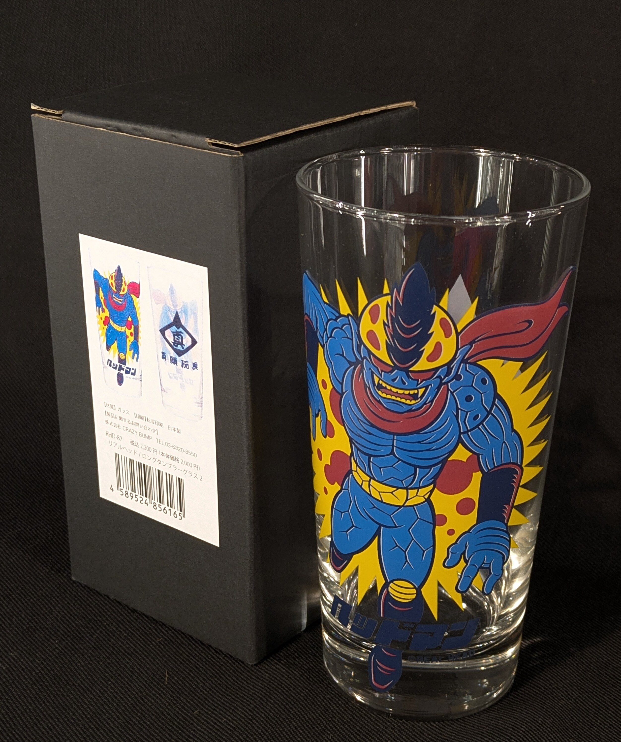 REALHEAD ヘッドマン ロングタンブラーグラス2 | まんだらけ Mandarake