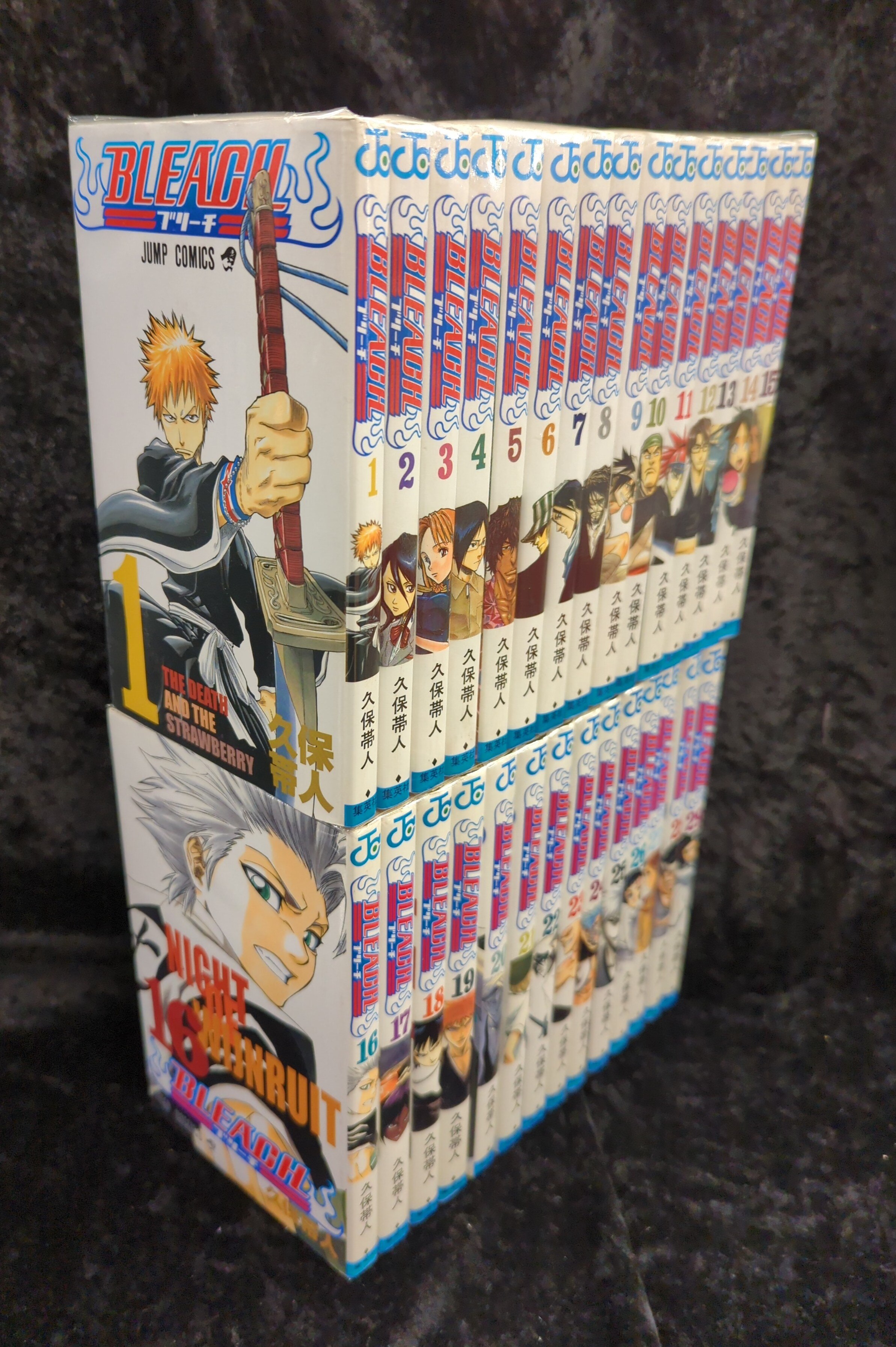 集英社 ジャンプコミックス 久保帯人 BLEACH 全74巻 セット | まんだらけ Mandarake