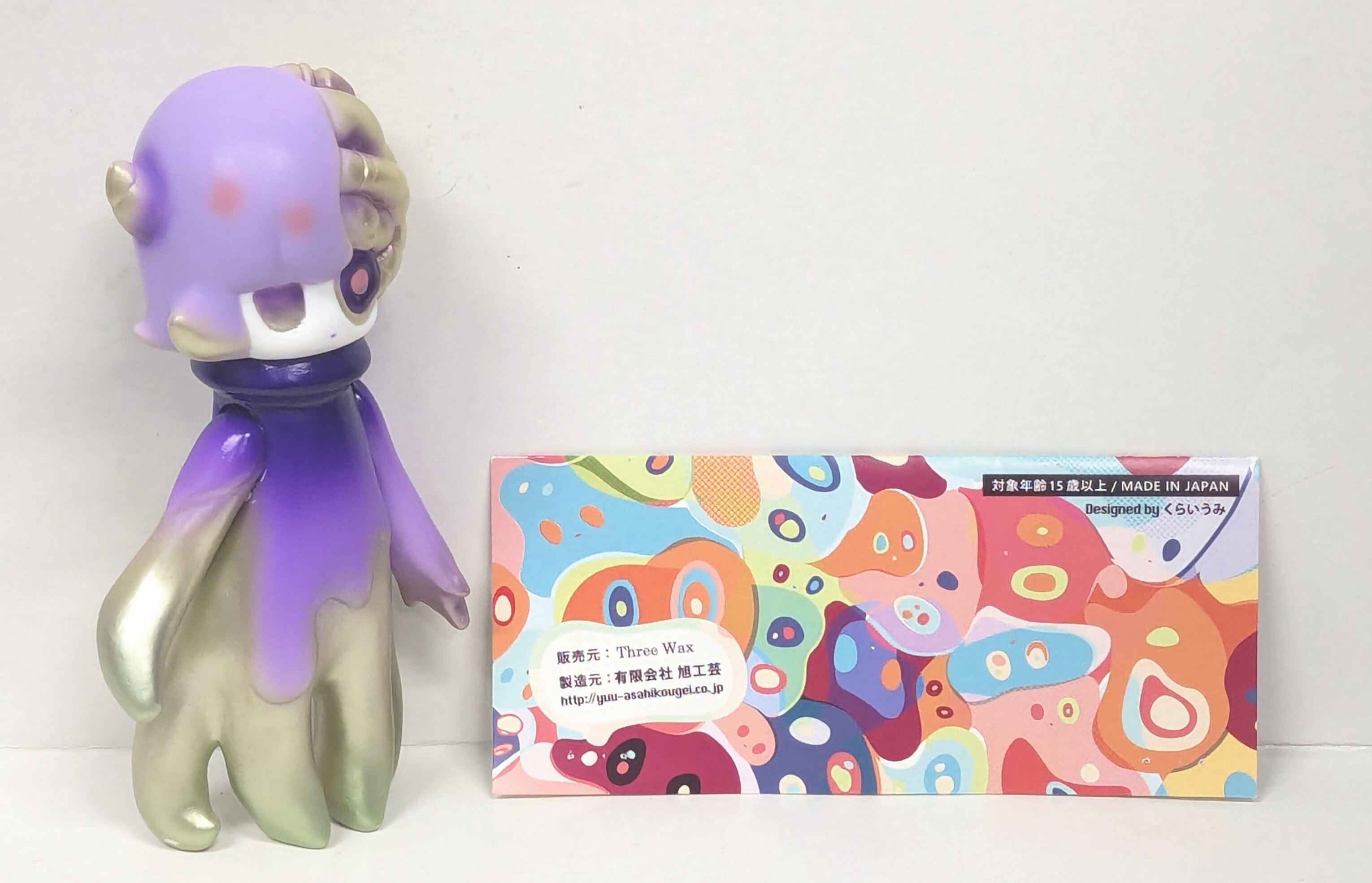 THREE WAX ≠号^tナ （HATENA） 白成型/紫/金 | まんだらけ Mandarake