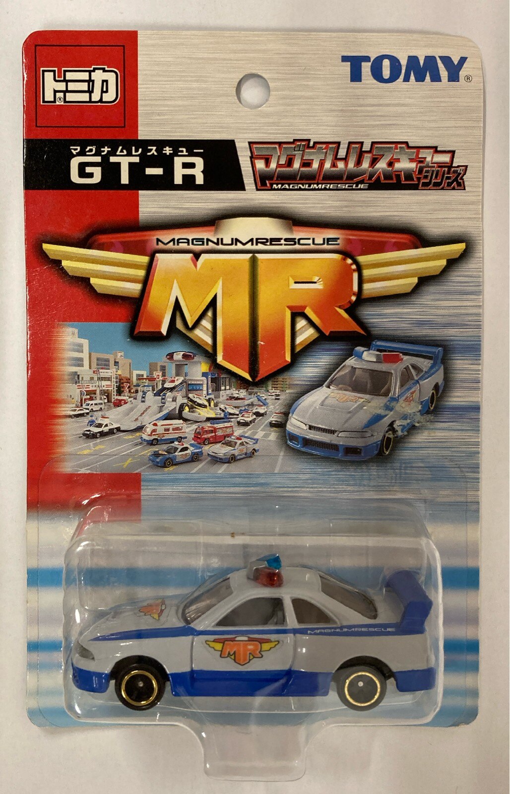 トミー トミカ/マグナムレスキューシリーズ マグナムレスキュー GT-R(R33) ST2 | まんだらけ Mandarake